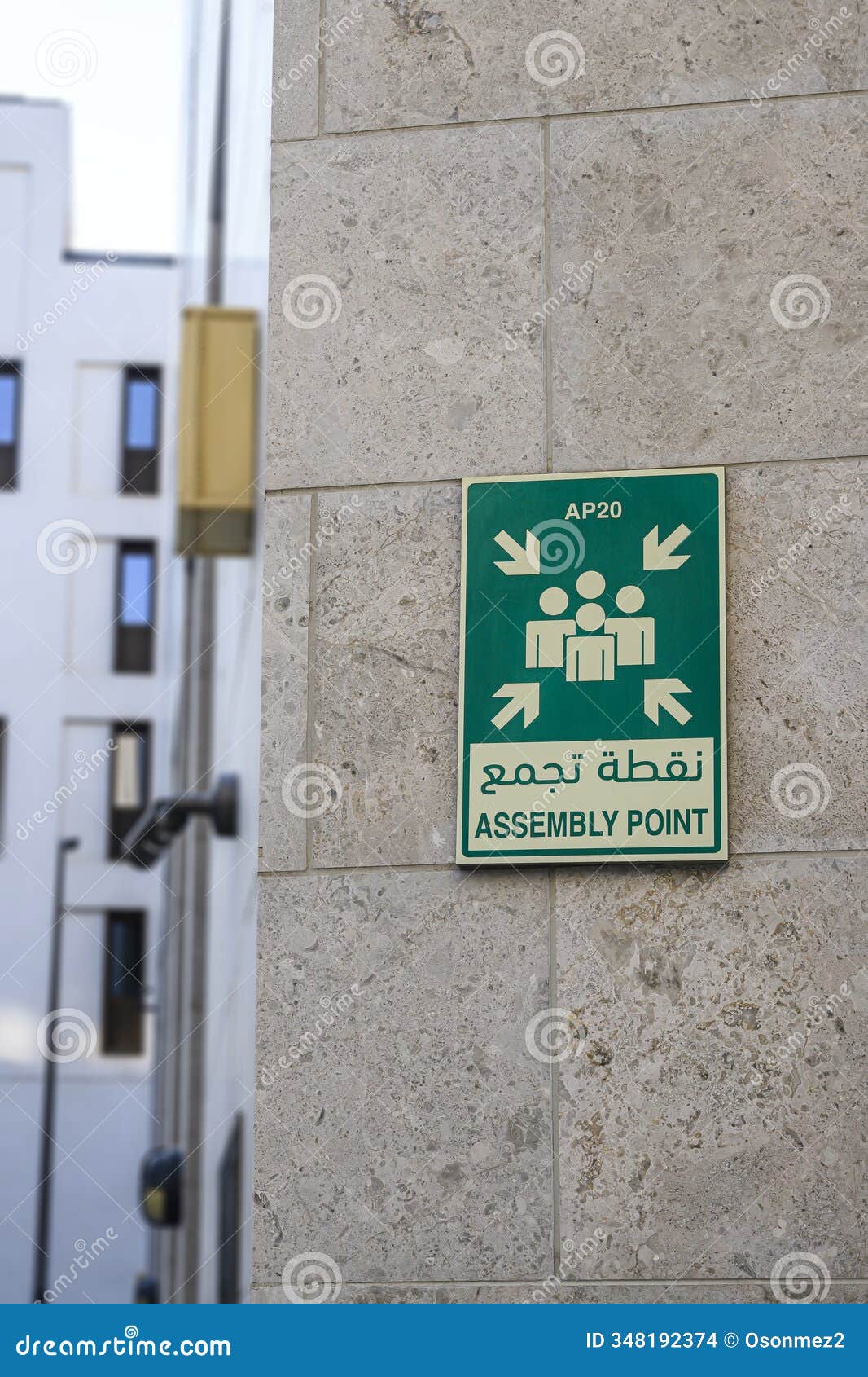 Assembly Point Sign on the Building Wall Stock Photo - Image of ...