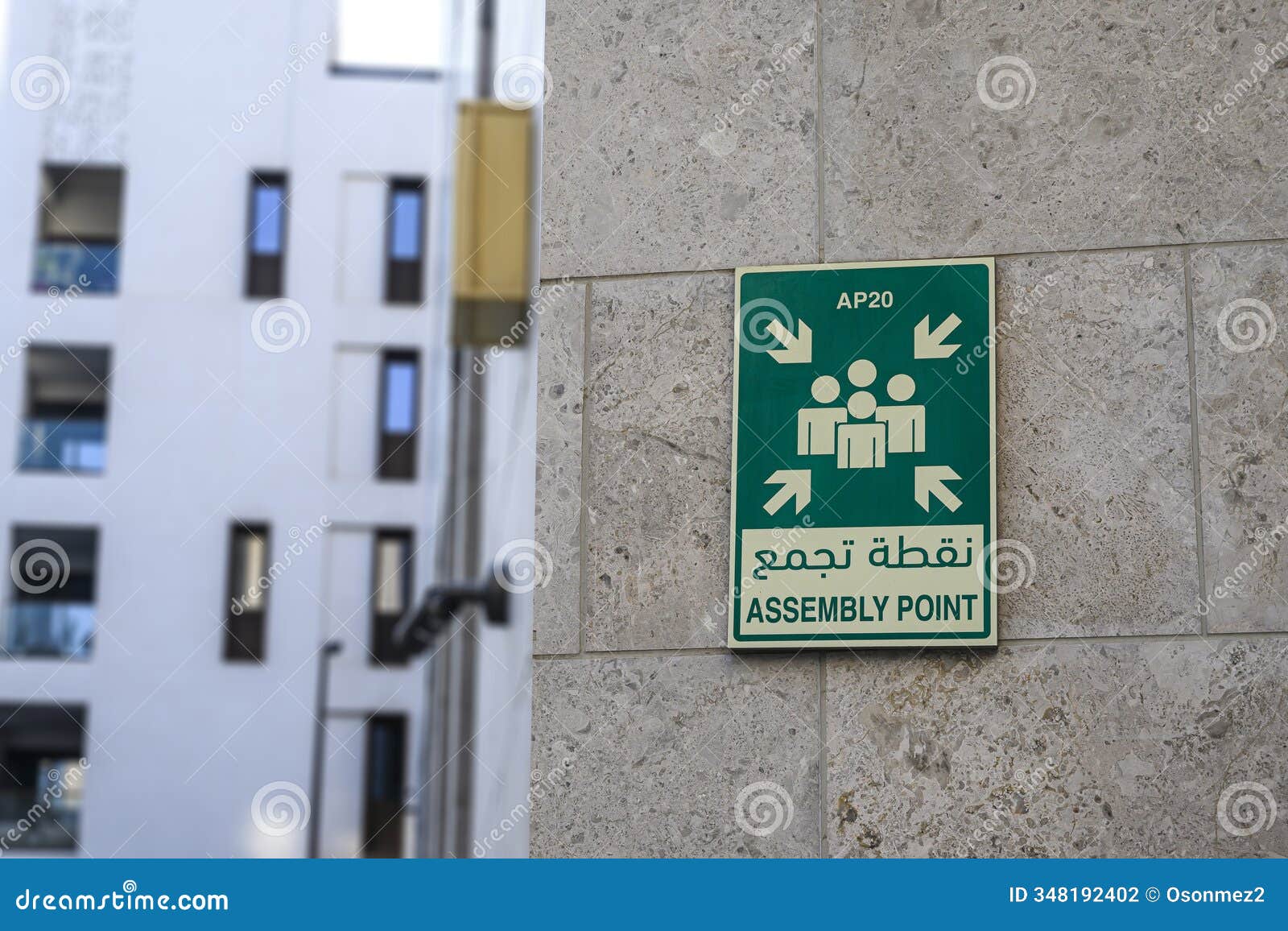 Assembly Point Sign on the Building Wall Stock Photo - Image of street ...