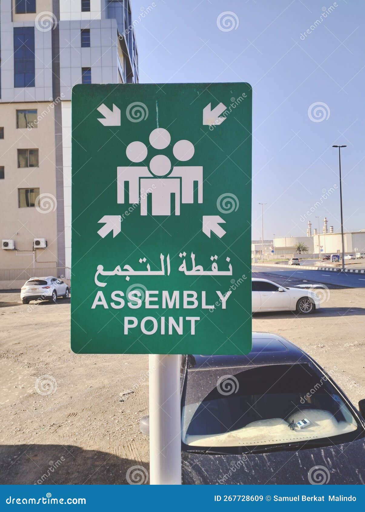 Assembly Point is a Symbol for Muster Station Stock Image - Image of ...