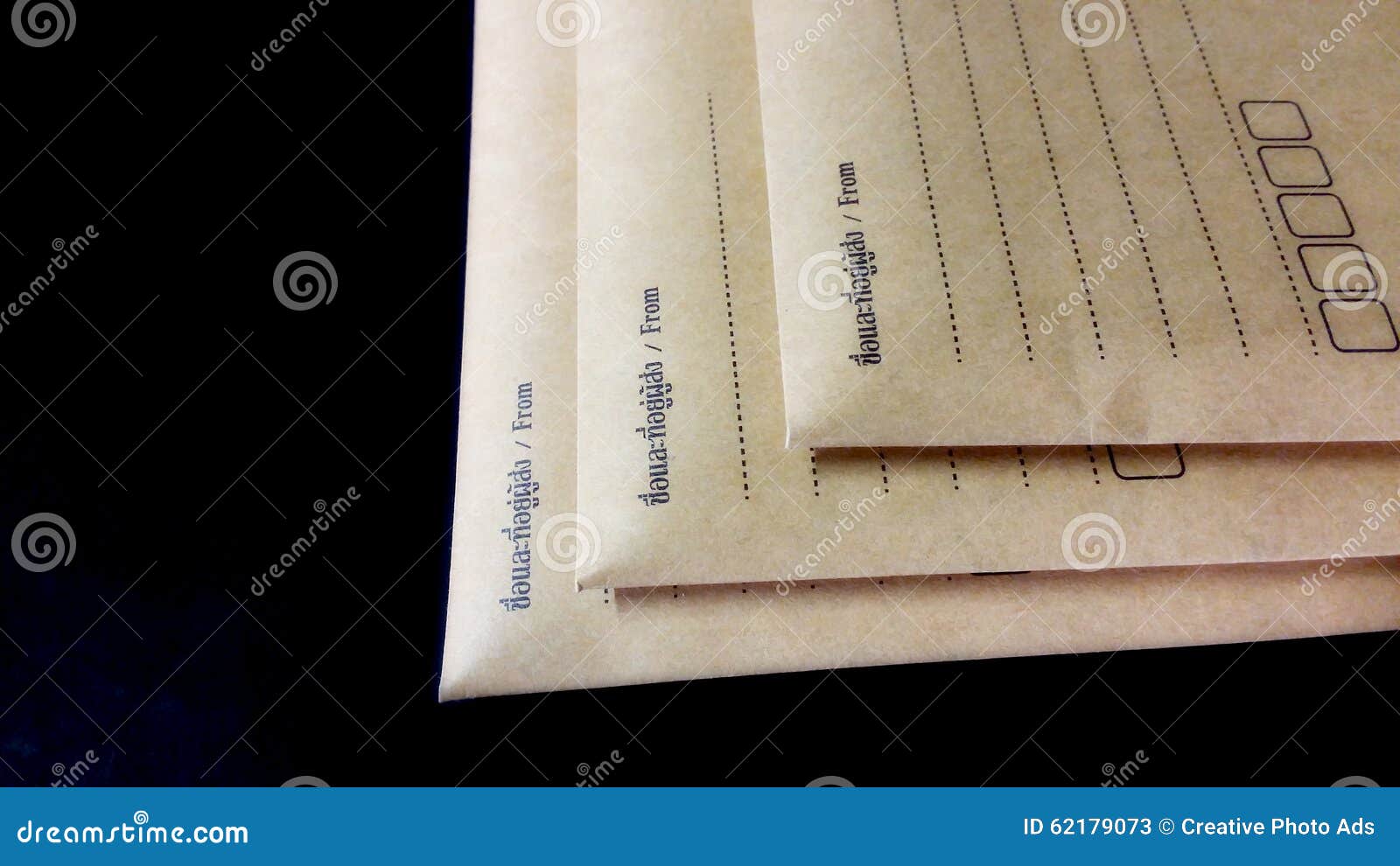 Assign Business Shipping Envelope Stock Image - Image of shipping, food ...