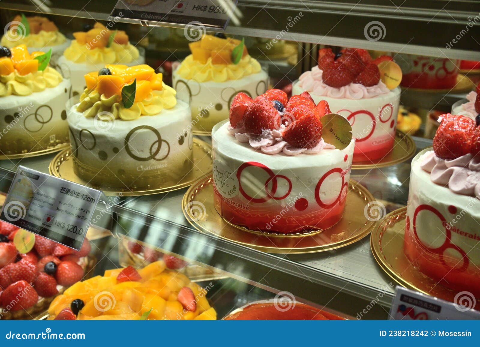 Assorted Display Cake in Window Editorial Photography - Image of baked ...