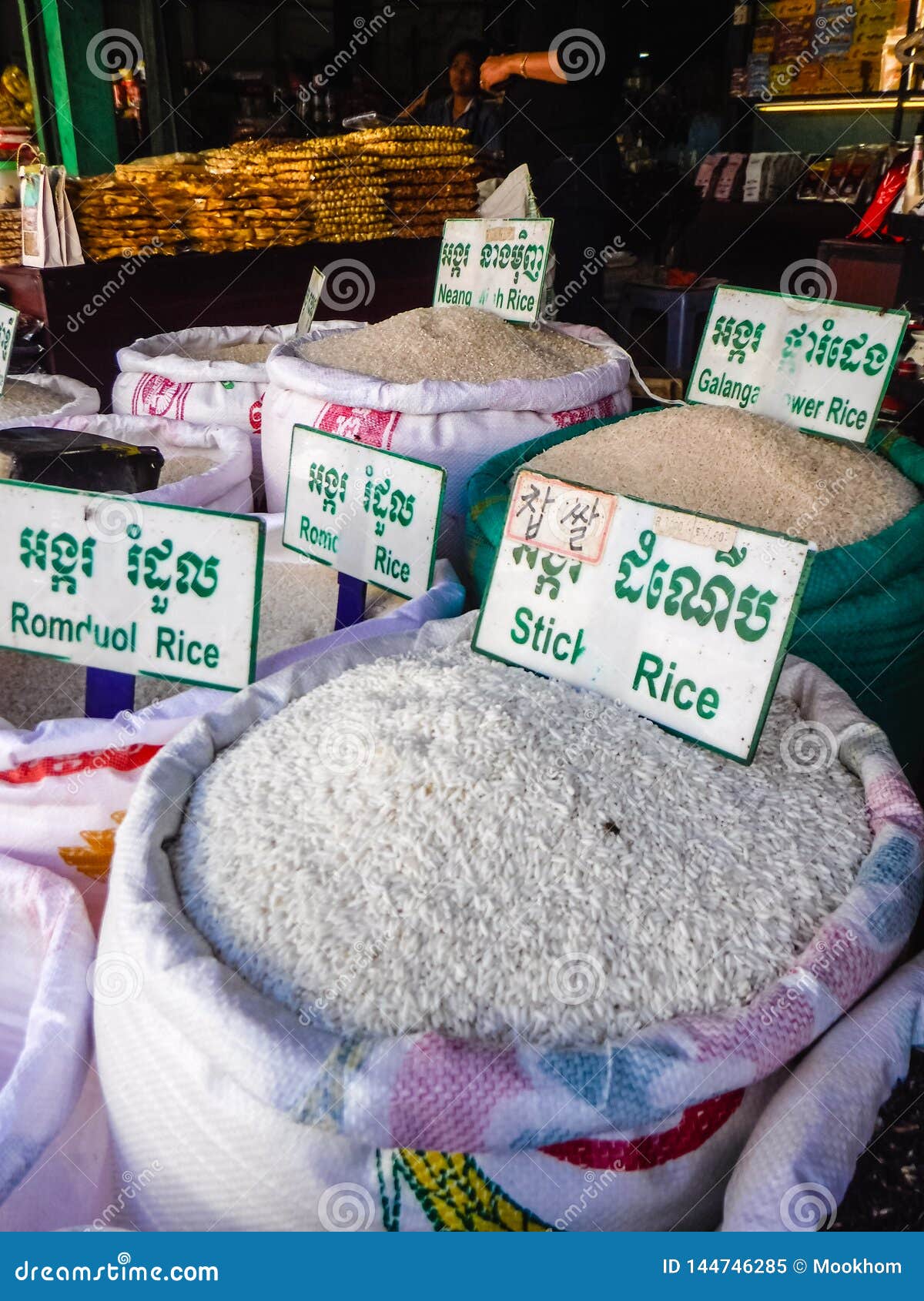 Assorted Dry Uncooked Rice Stall Stock Image - Image of assortment ...