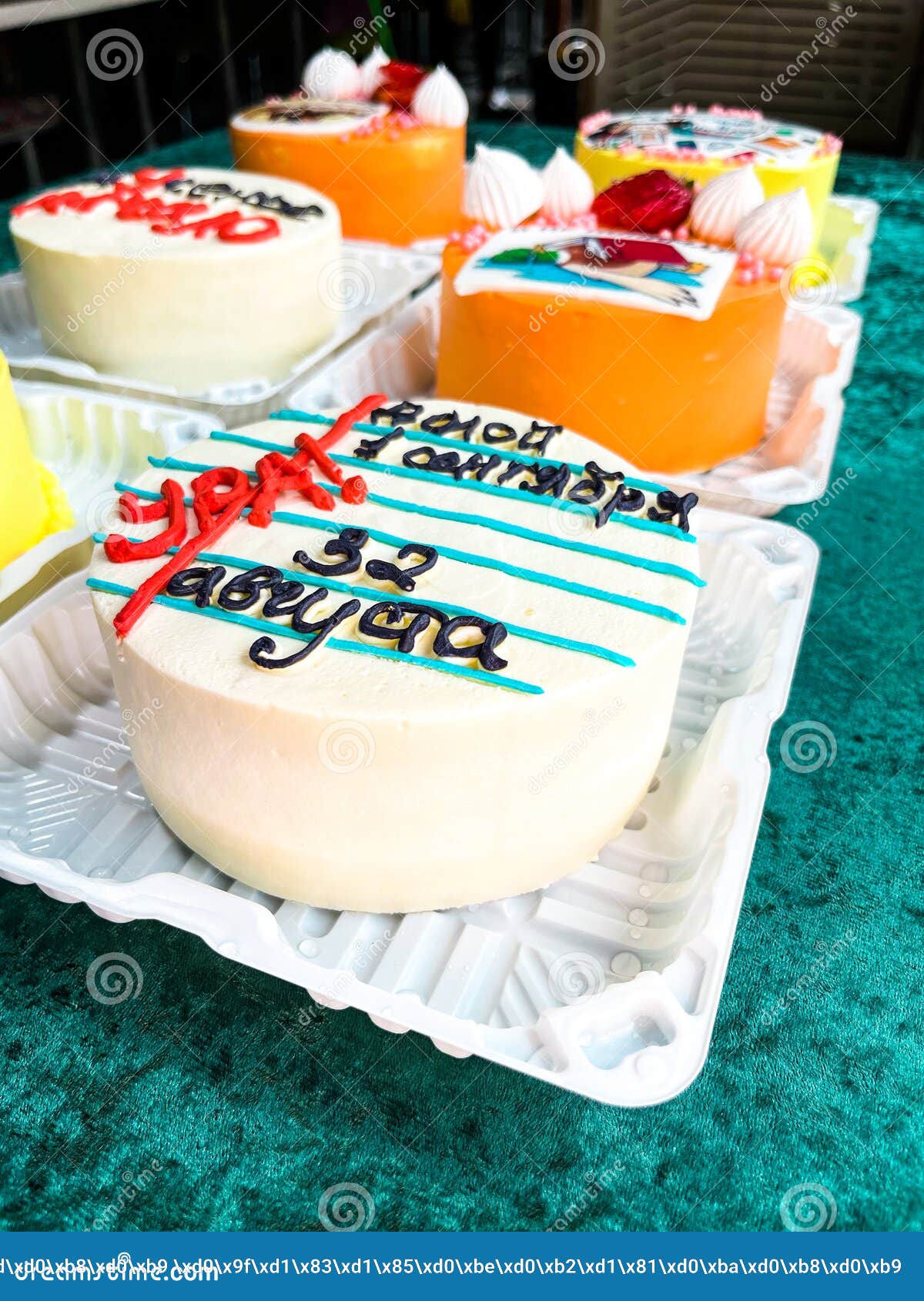 Assorted Festive Bento Cakes on the Table Stock Image - Image of cream ...