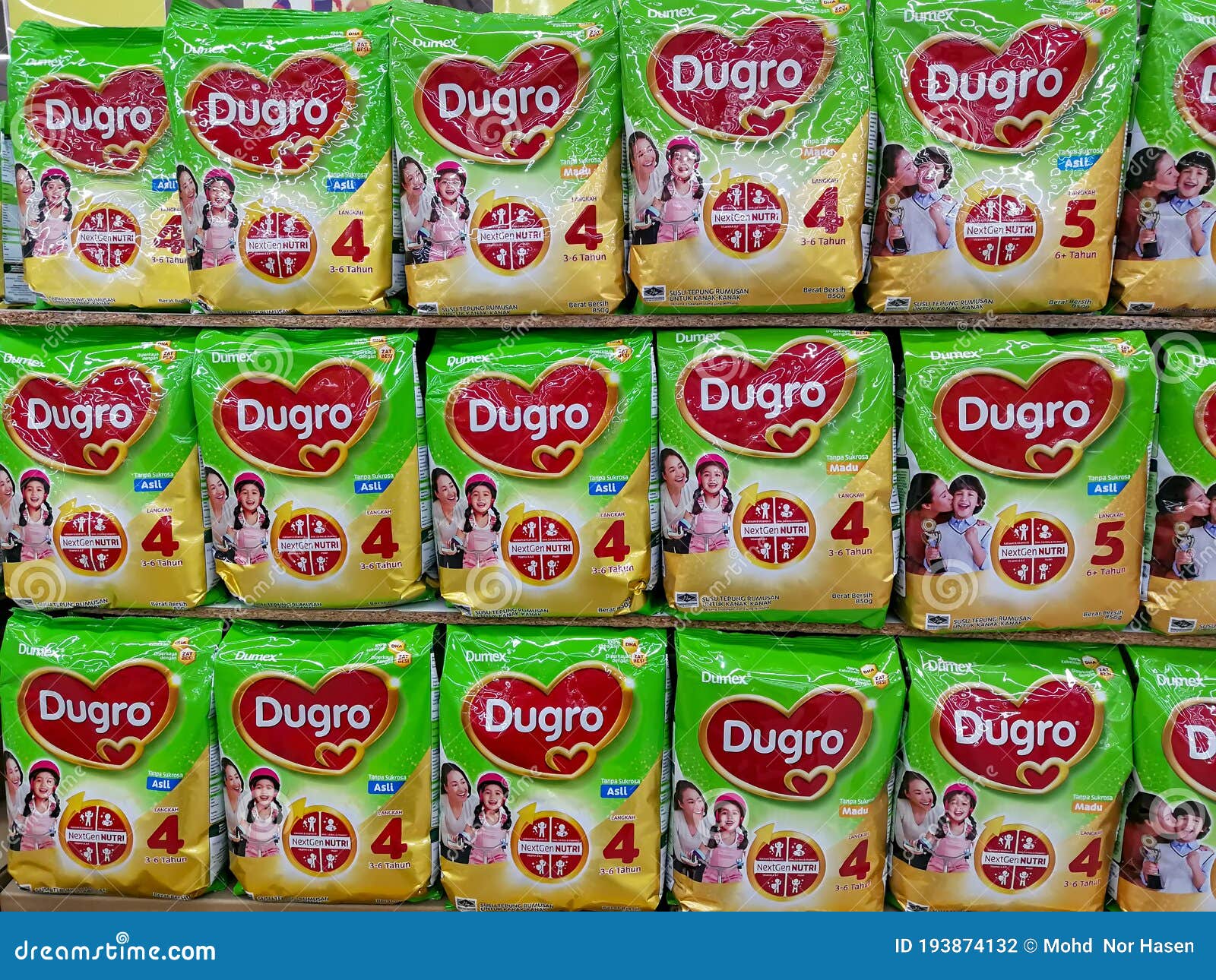 Packed Dugro Stock Photos - Free & Royalty-Free Stock Photos from ...