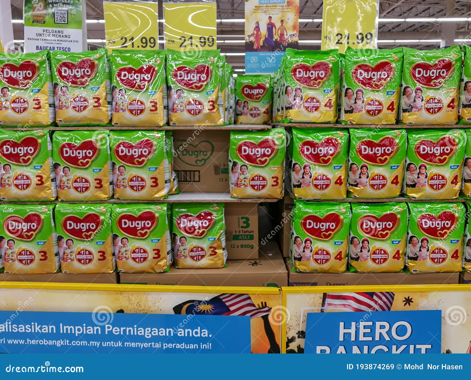 Assorted Packed Dugro Formula Powder Milk Display on Shelf at ...