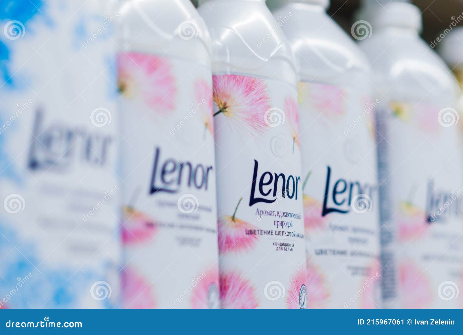 An Assortment of Washing Powders of Different Brands on the Shelves in ...