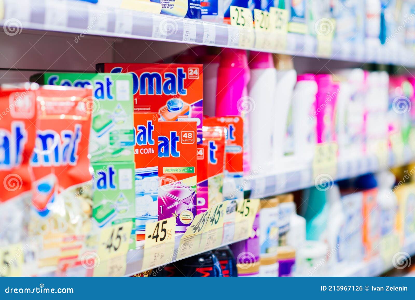 An Assortment of Washing Powders of Different Brands on the Shelves in ...