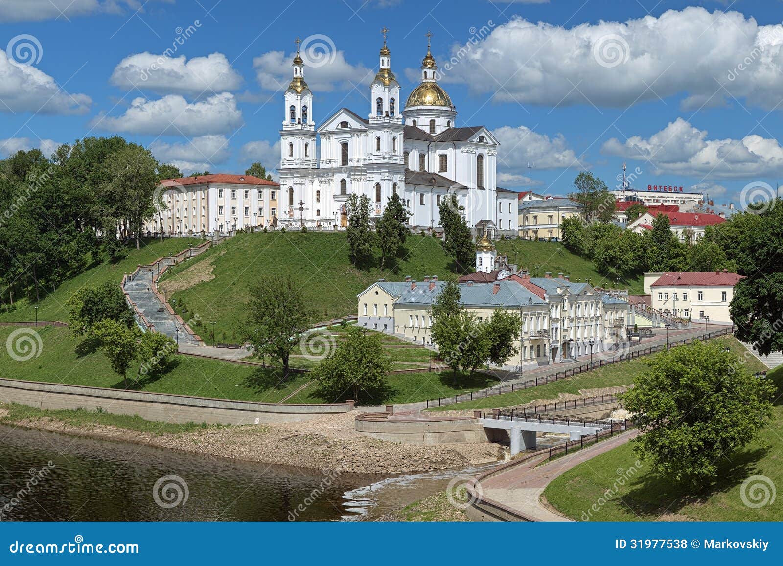 Assumption Cathedral in Vitebsk, Belarus Editorial Stock Photo - Image ...