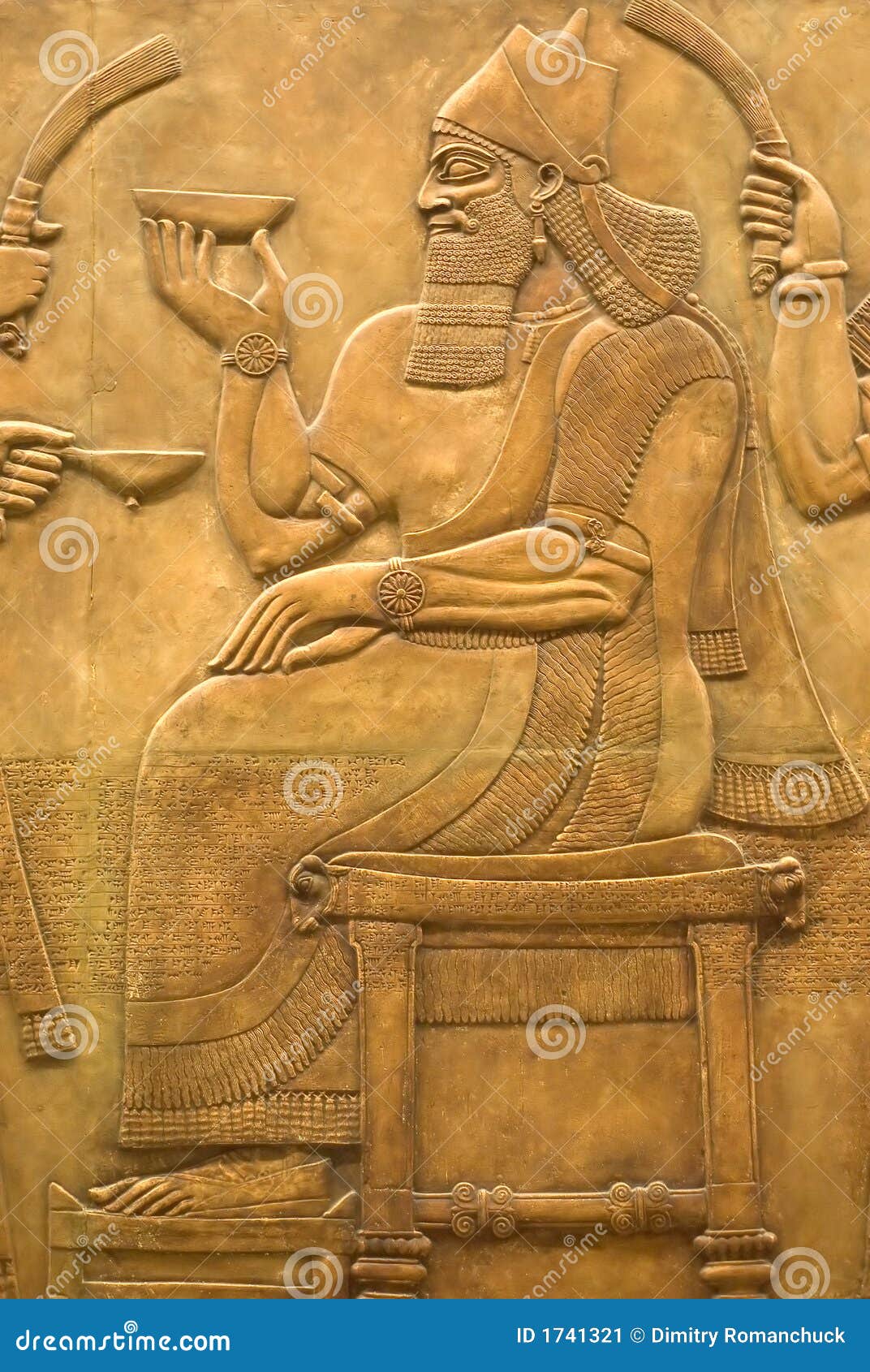 Assyrian Fresco on the Wall Stock Image - Image of east, assyria: 1741321