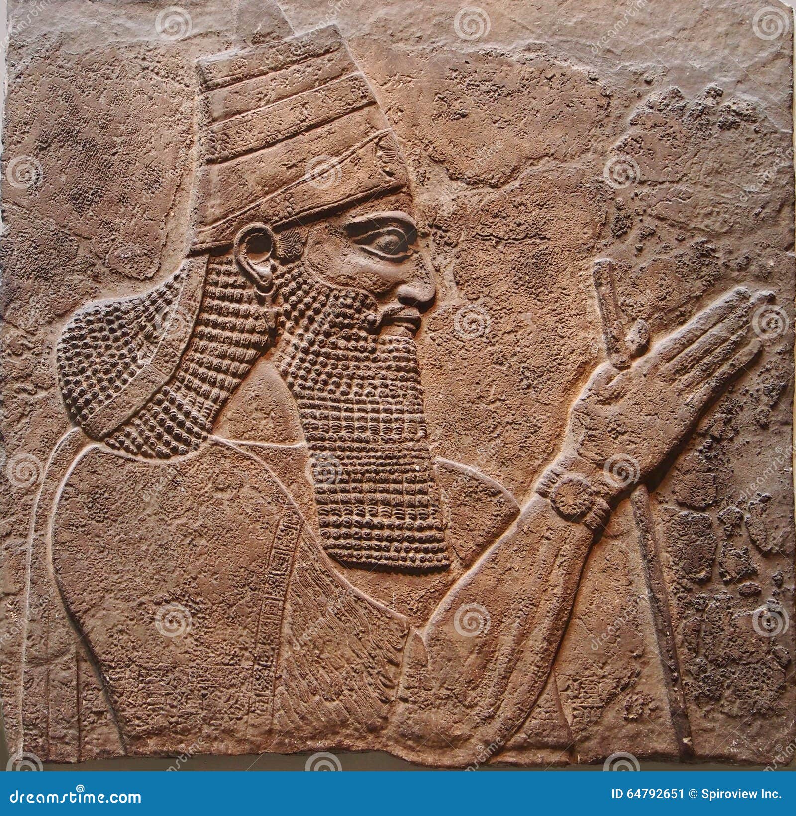 Ancient Assyrian Kings