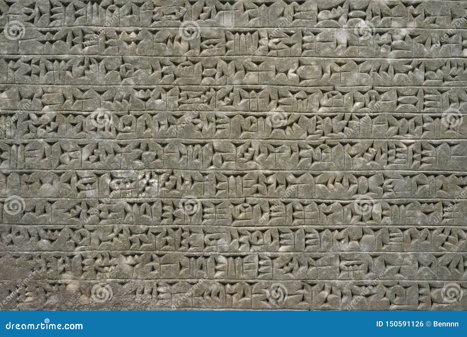 Assyrian Relief Showing Cuniform Script Stock Photo - Image of akkadian ...