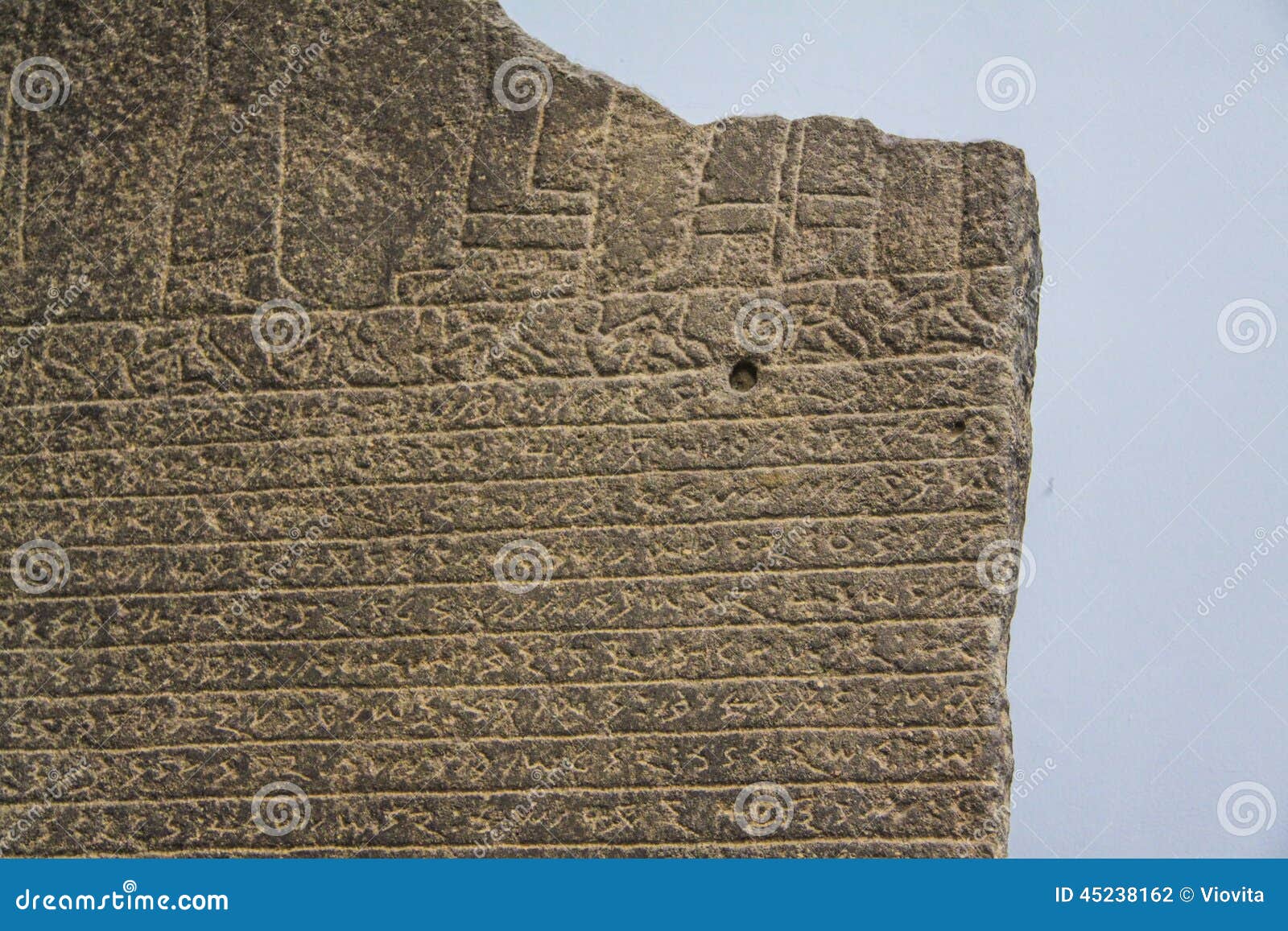 Assyrian Relief Showing Cuniform Script Stock Photo - Image of akkadian ...