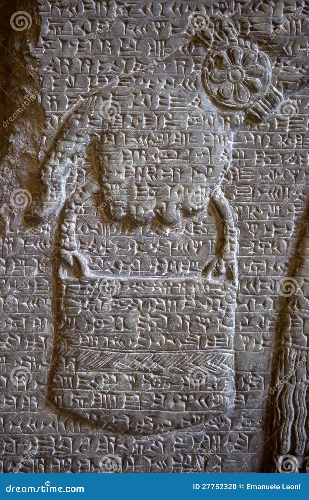 Assyrian Wall Carving with Cuneiform Writing Stock Photo - Image of ...