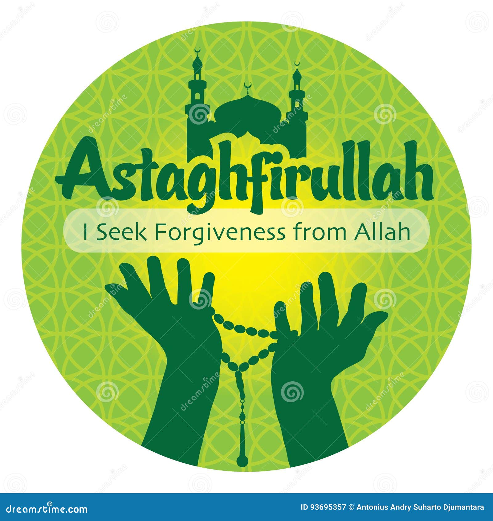 Astaghfirullah Stock Illustrations – 14 Astaghfirullah Stock ...