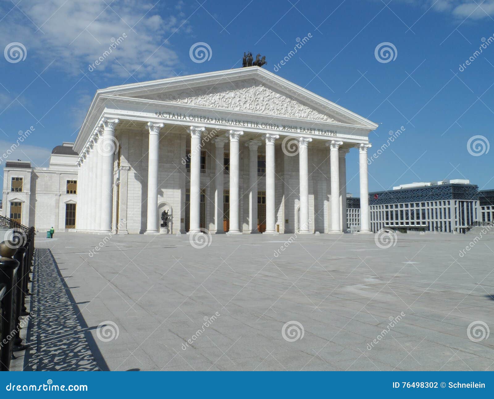 Astana Opera editorial photography. Image of buildings - 76498302