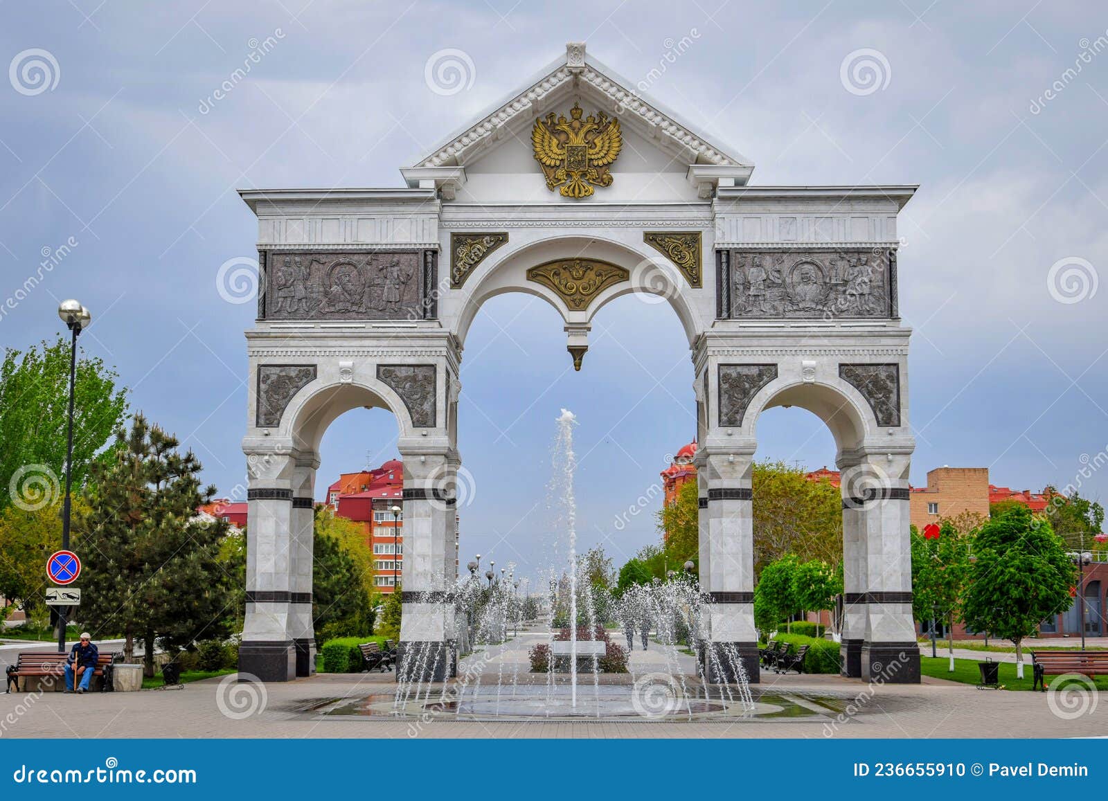 Triumphal Arch in Astrakhan City Stock Photo - Image of architecture ...