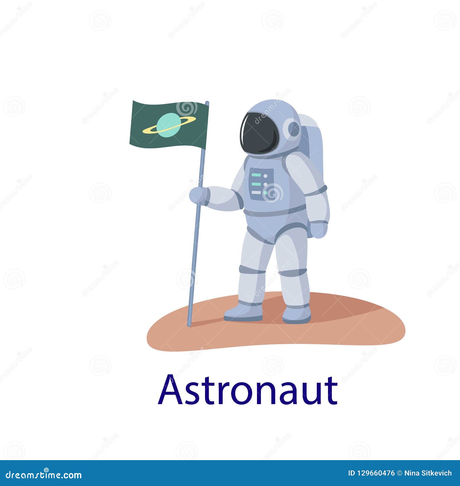 Astronaut icon, flat style stock vector. Illustration of astronomy ... Astronaut icon, flat style stock vector. Illustration of astronomy ...