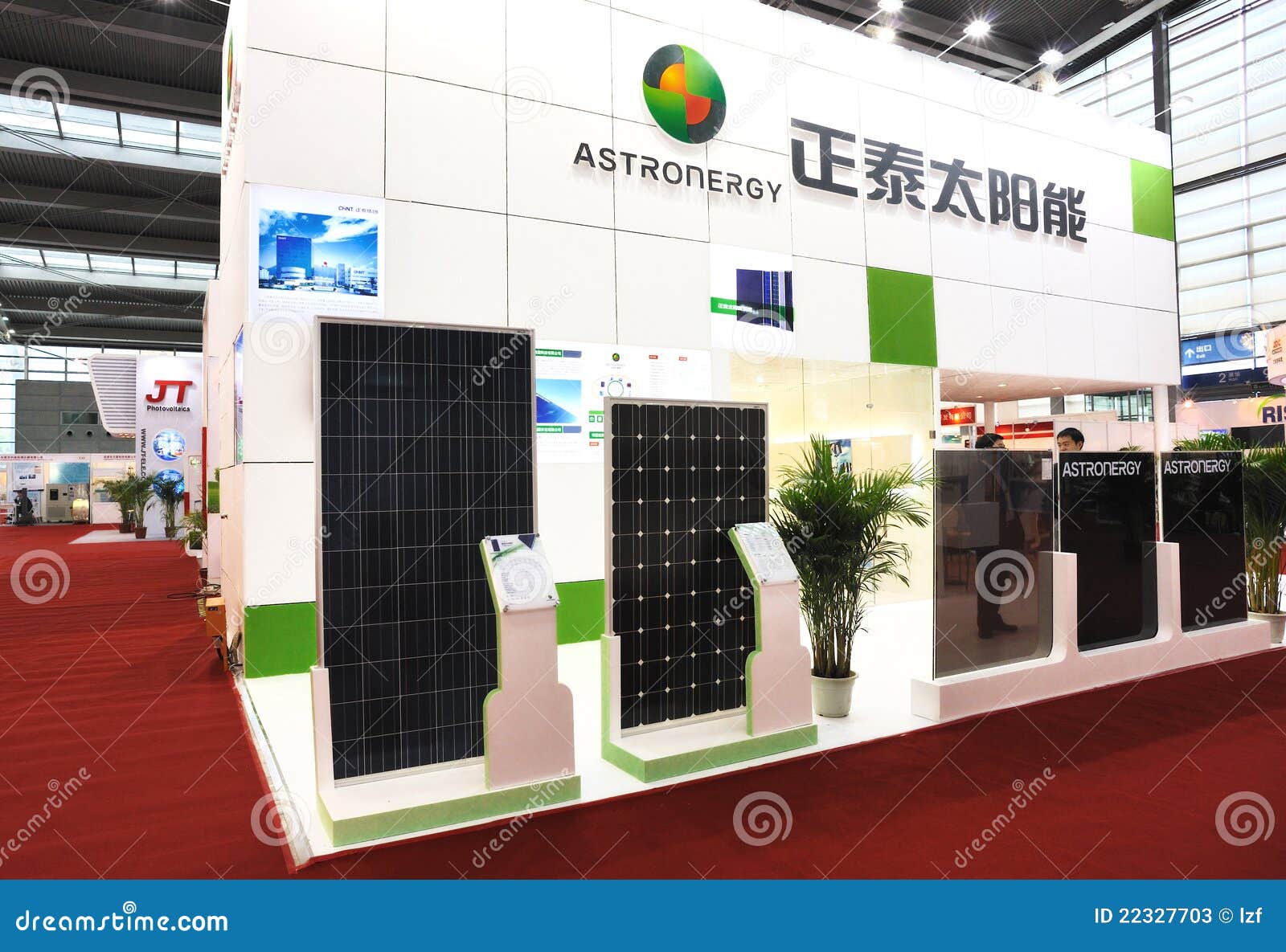 Astronergy editorial stock photo. Image of astronergy - 22327703