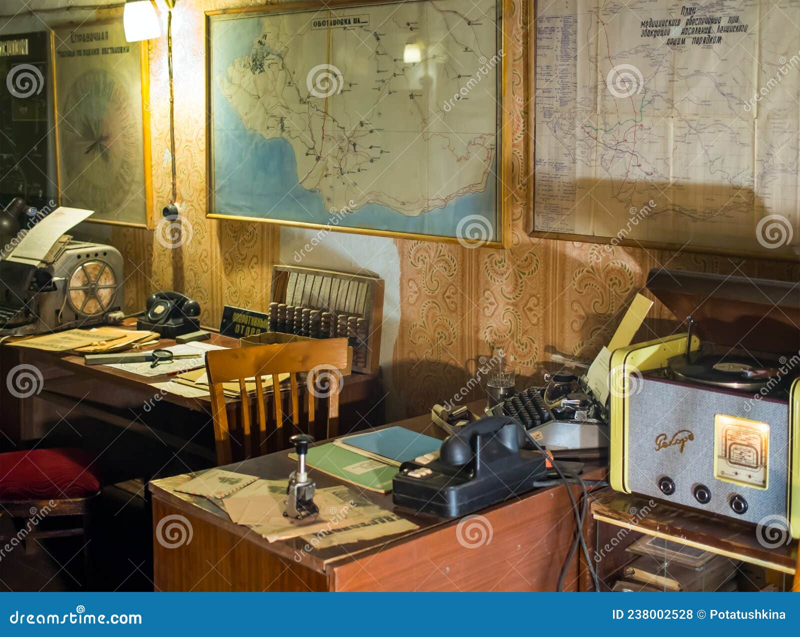 Underground Command Center Of Former Soviet Intercontinental Ballistic ...