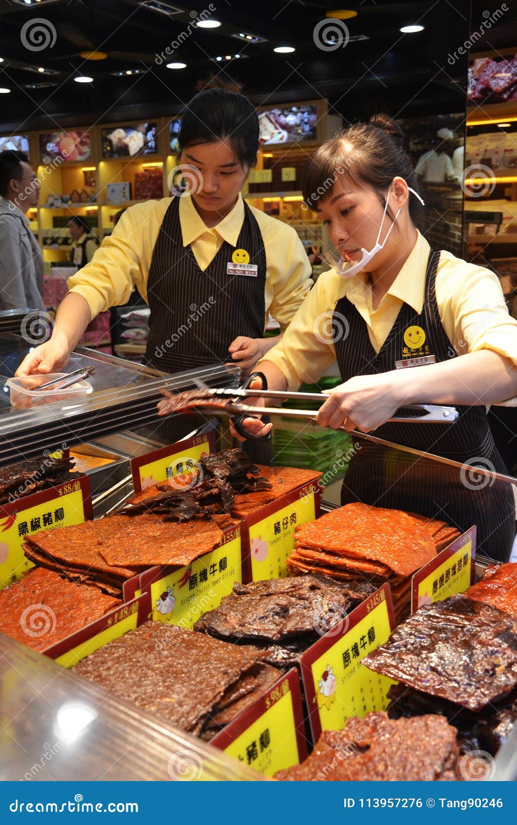 Atasque Con La Comida Seca Tradicional De La Carne En Macao Foto ...