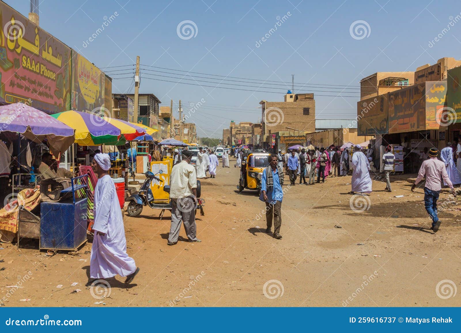 ATBARA, SUDAN - MARCH 4, 2019: View of a Street in Atbara, Sud Editorial Photography - Image of ...