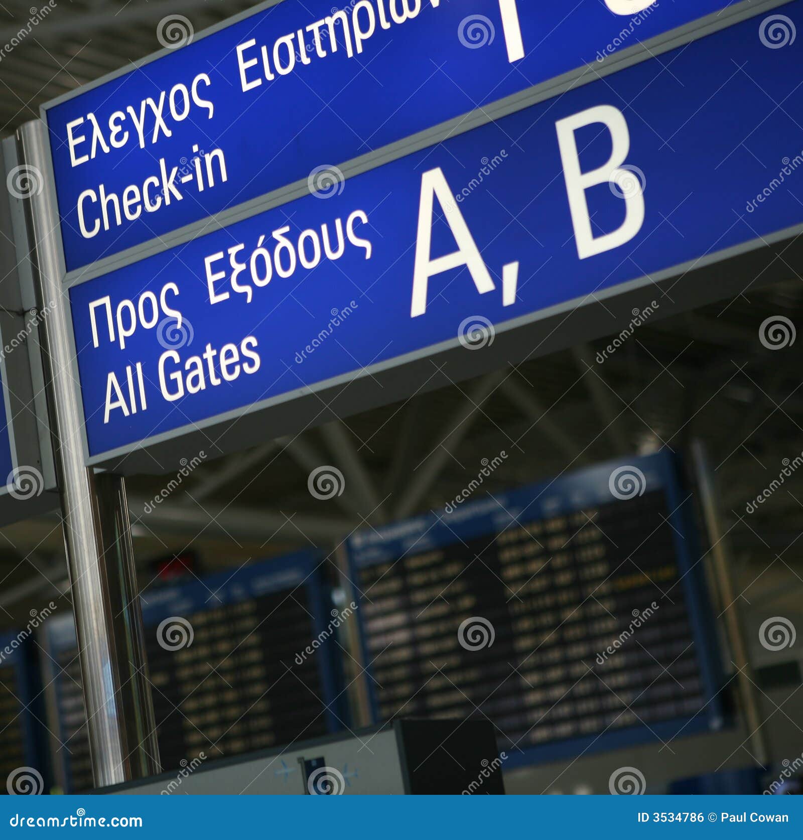 Athens boarding gates sign stock photo. Image of airport - 3534786