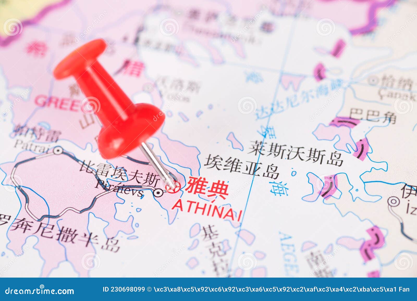 Athens, Capital of Greece, on the Map Stock Image - Image of europe ...