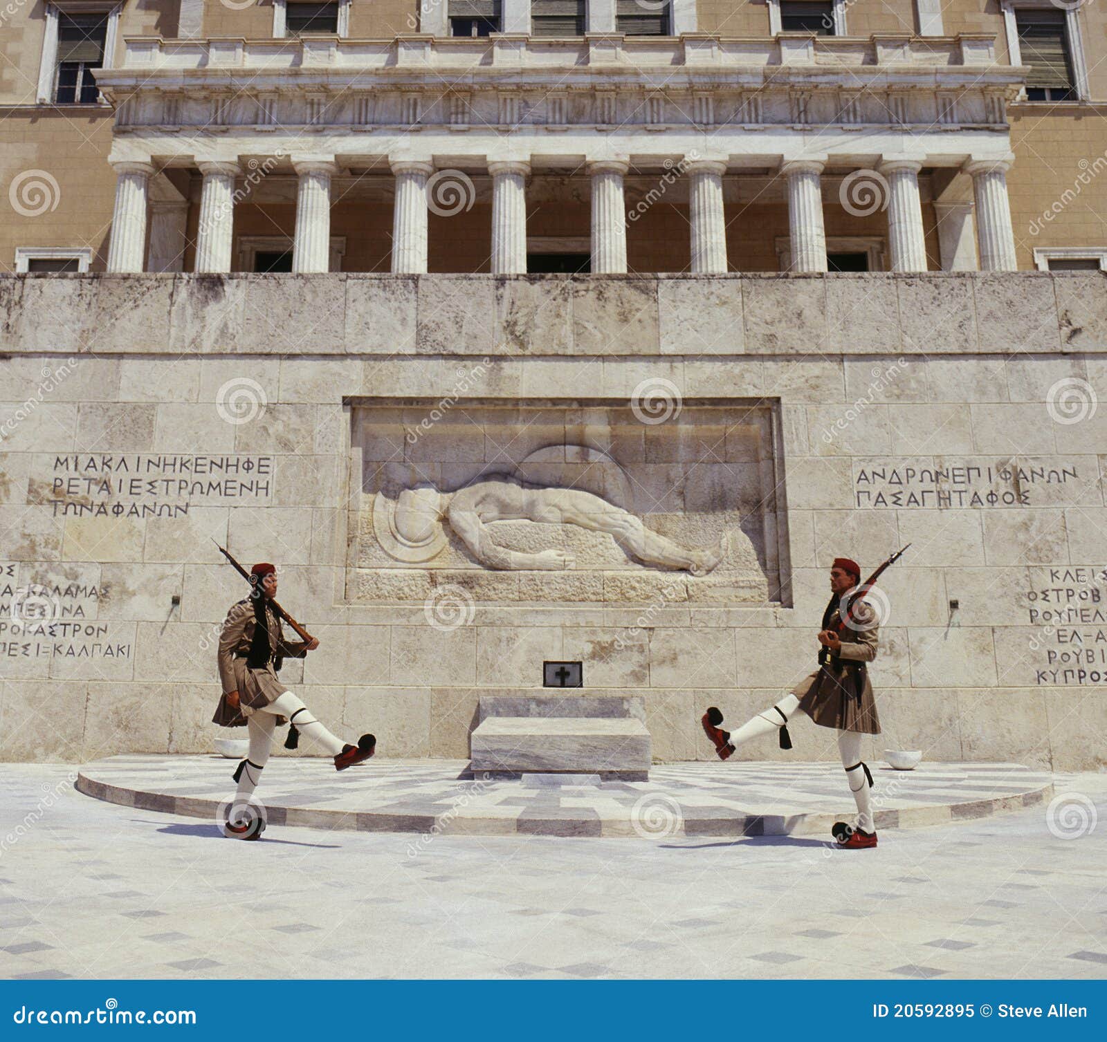 ATHENS, GREECE - Greek Soldiers Evzones Dressed In Full Dress Uniform ...