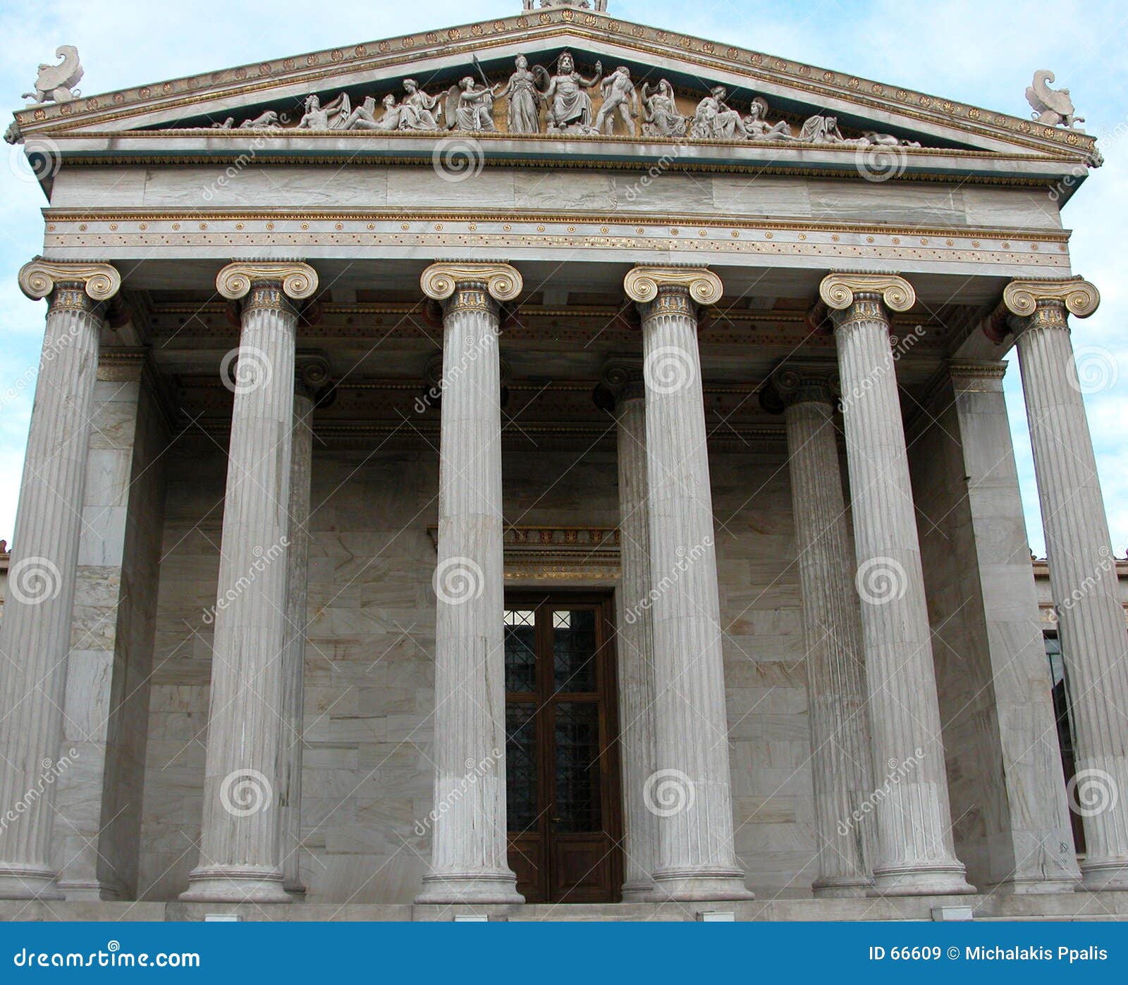 Athens University Building Entrance Stock Image - Image of building ...