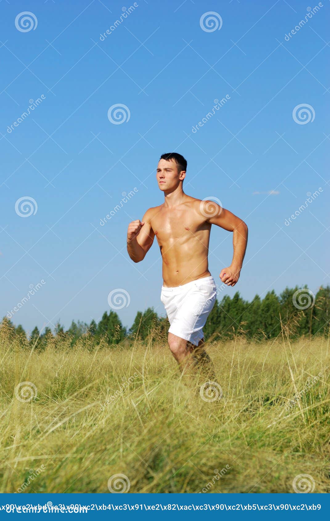 Athletic Man Running in Outdoor Scene Stock Image - Image of jogging ...
