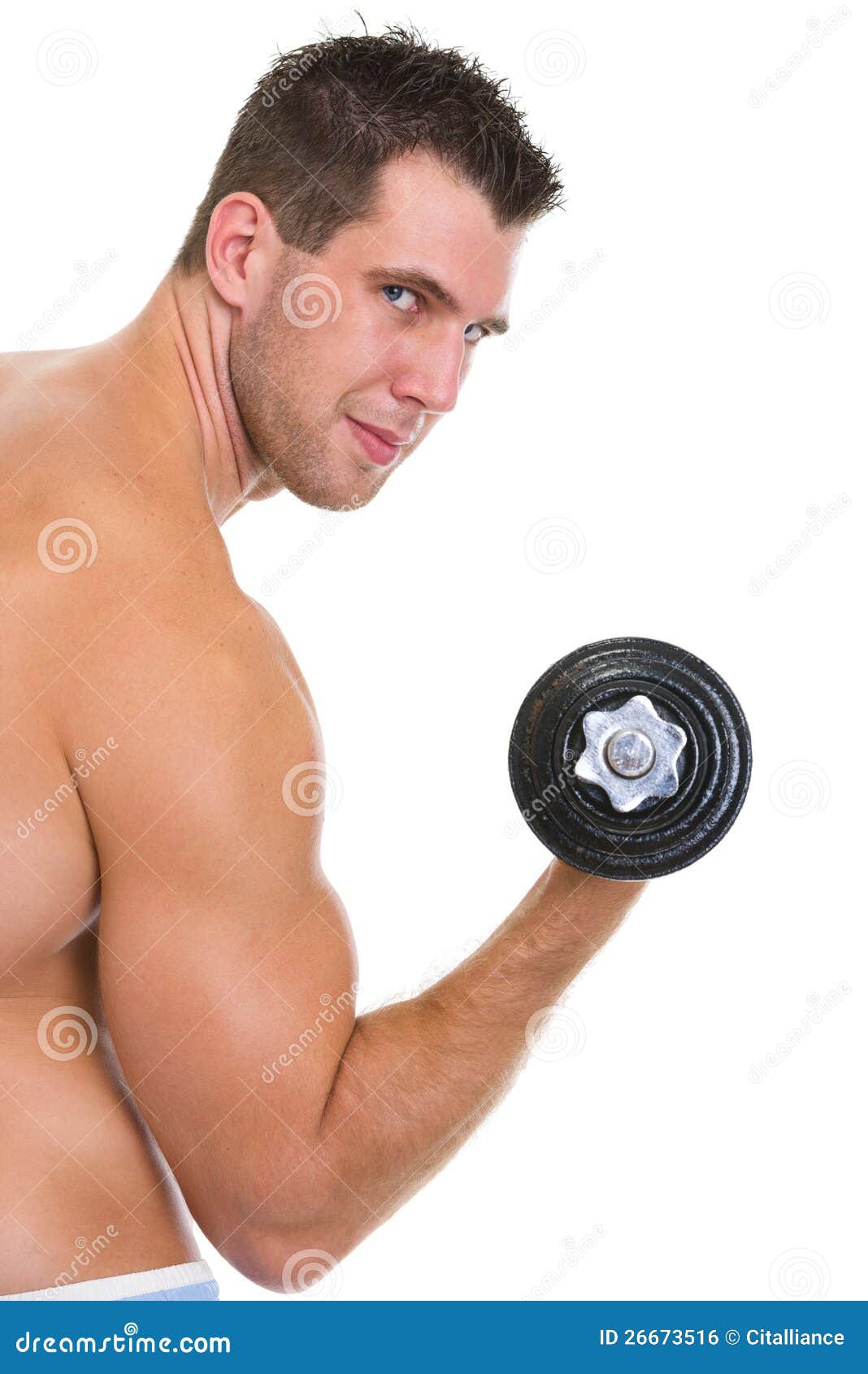 Athletic Man with Strong Biceps Rising Dumbbell Stock Photo - Image of ...