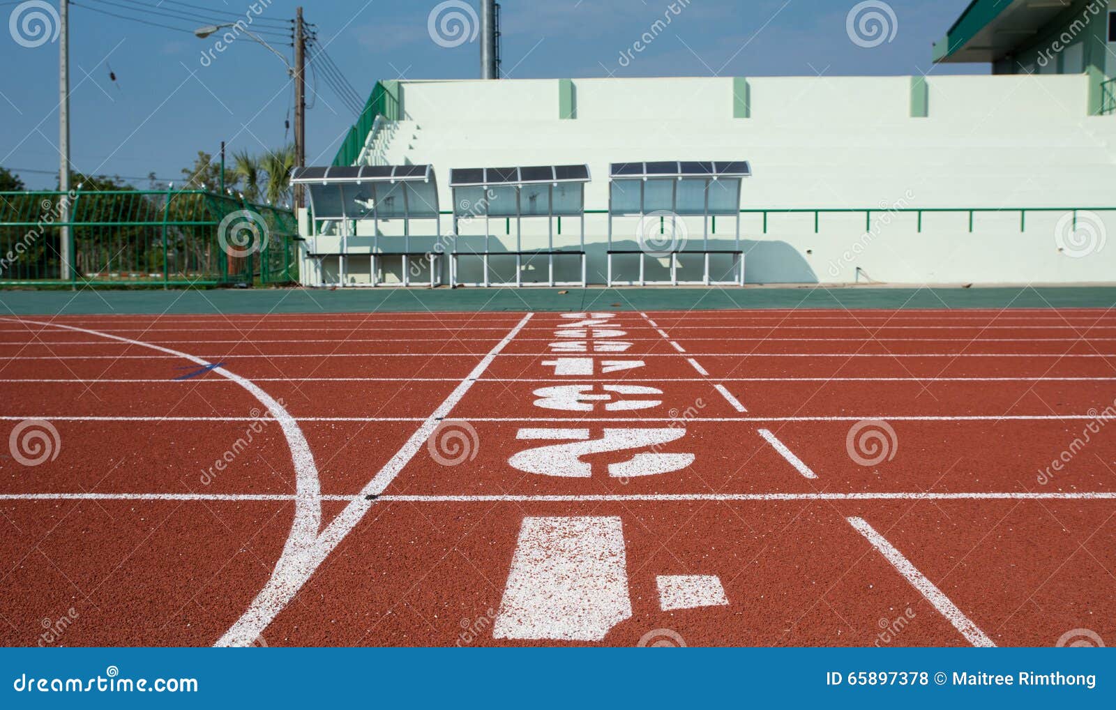 Athletics Stadium Running Track Rubber Standard Red Color Stock Photo ...