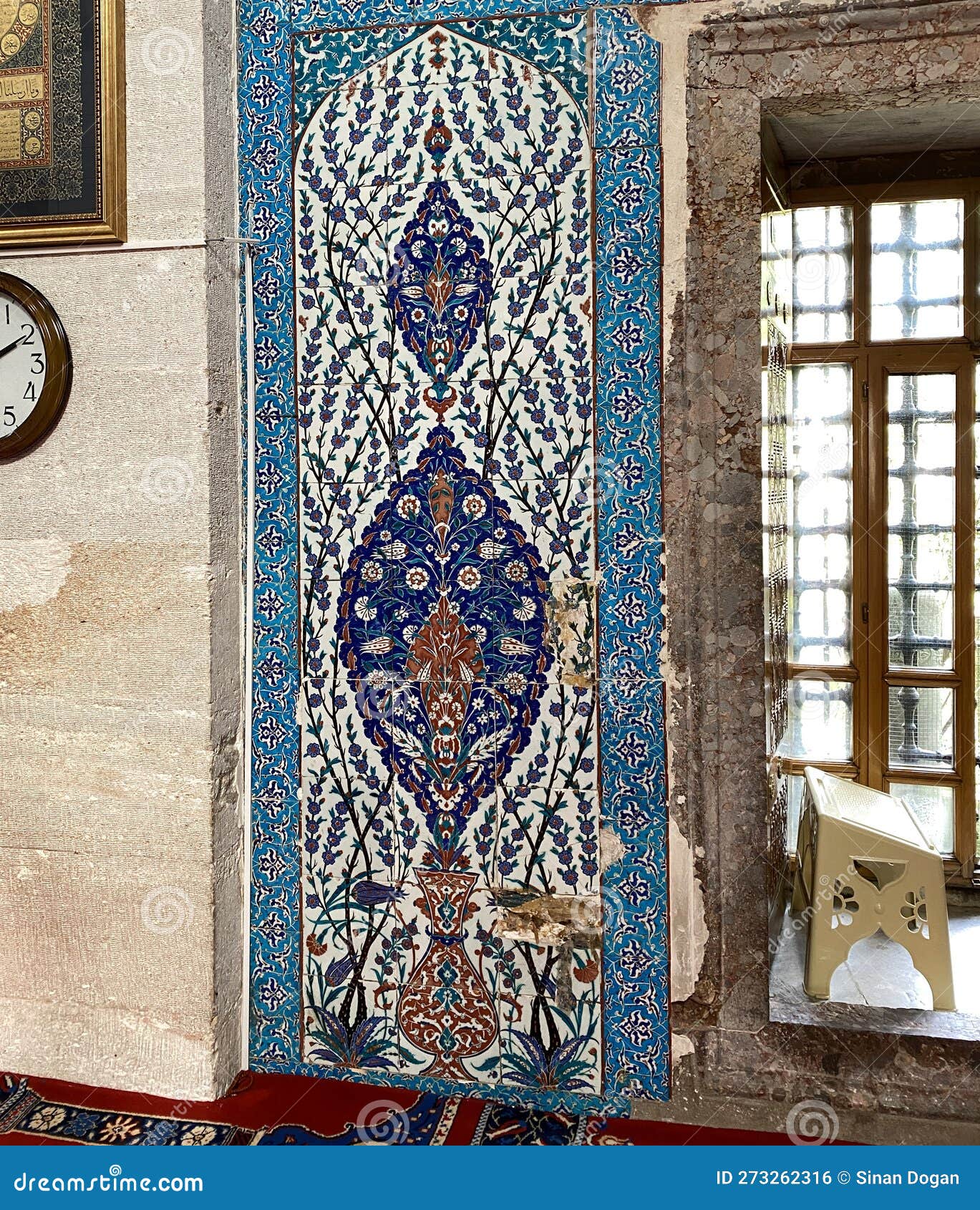 Atik Valide Mosque and Complex Stock Photo - Image of garden, century ...