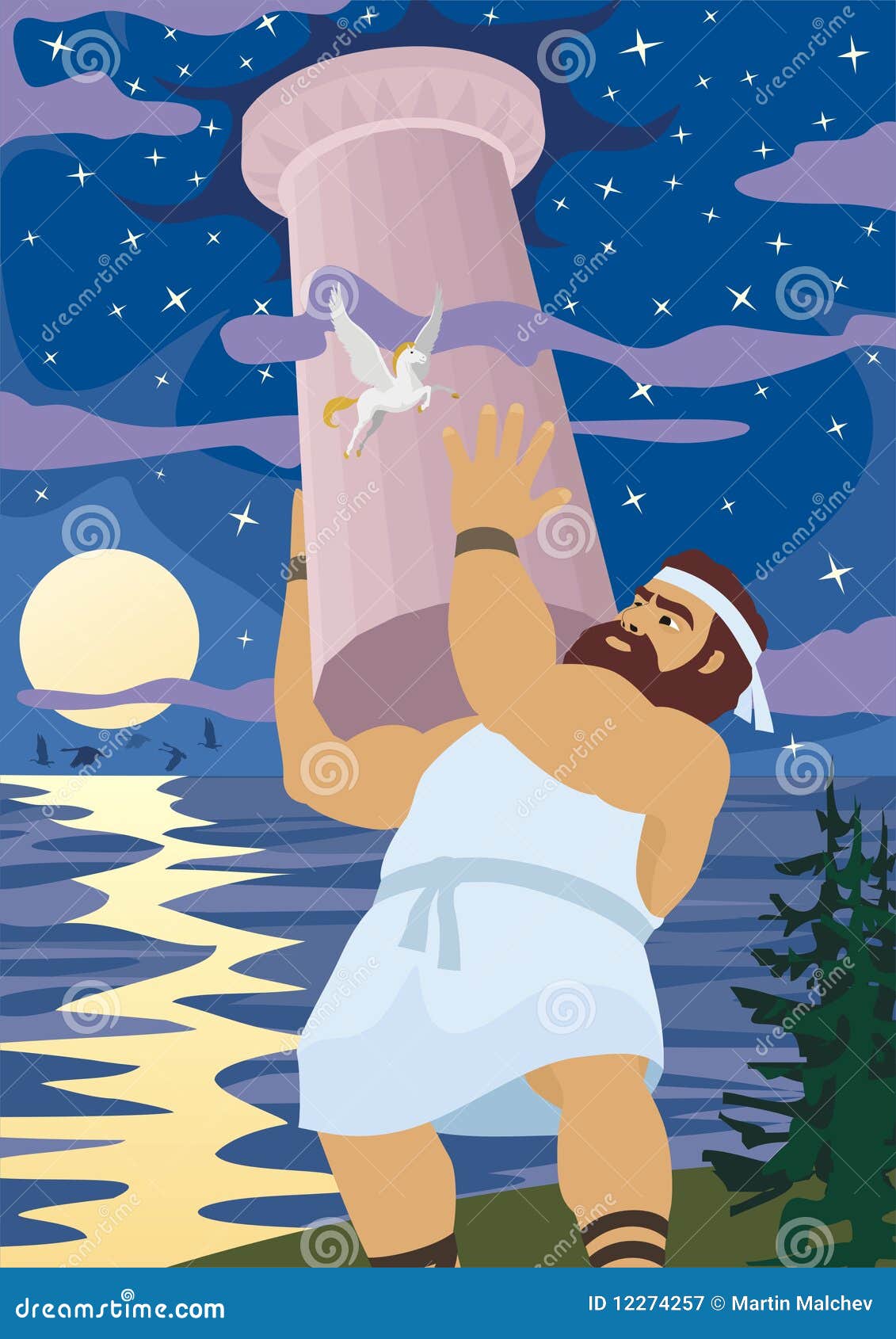 Atlas Cartoon Vector | CartoonDealer.com #12274257