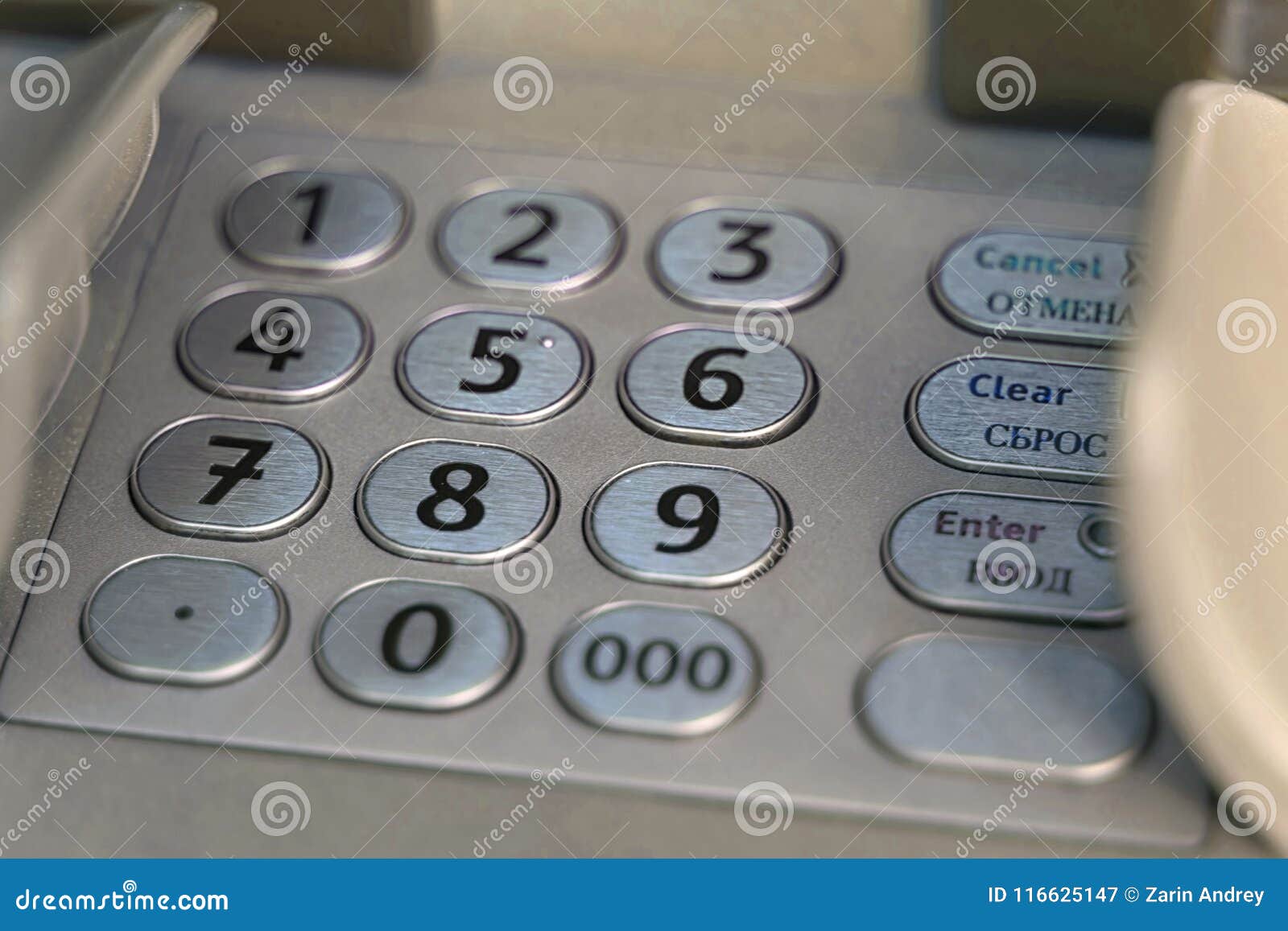 Buttons for Dialing a PIN in the ATM Stock Image - Image of bank ...