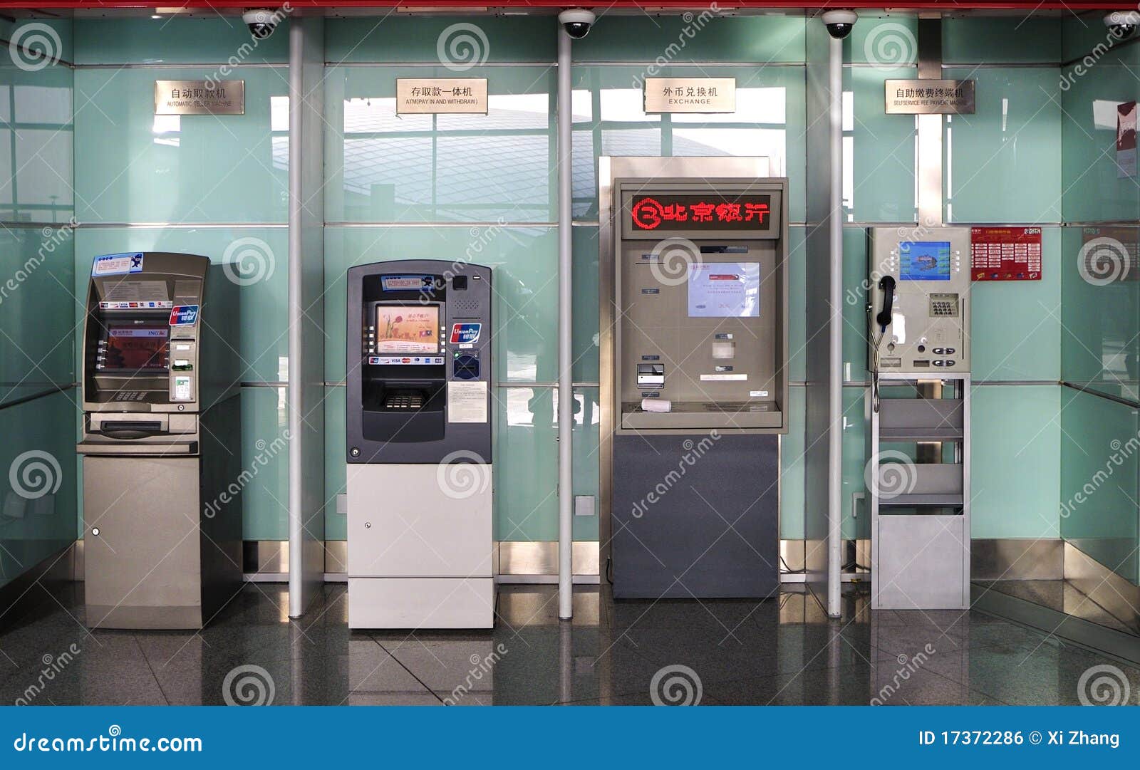 ATM,Bank,Beijing,China editorial photo. Image of technology - 17372286