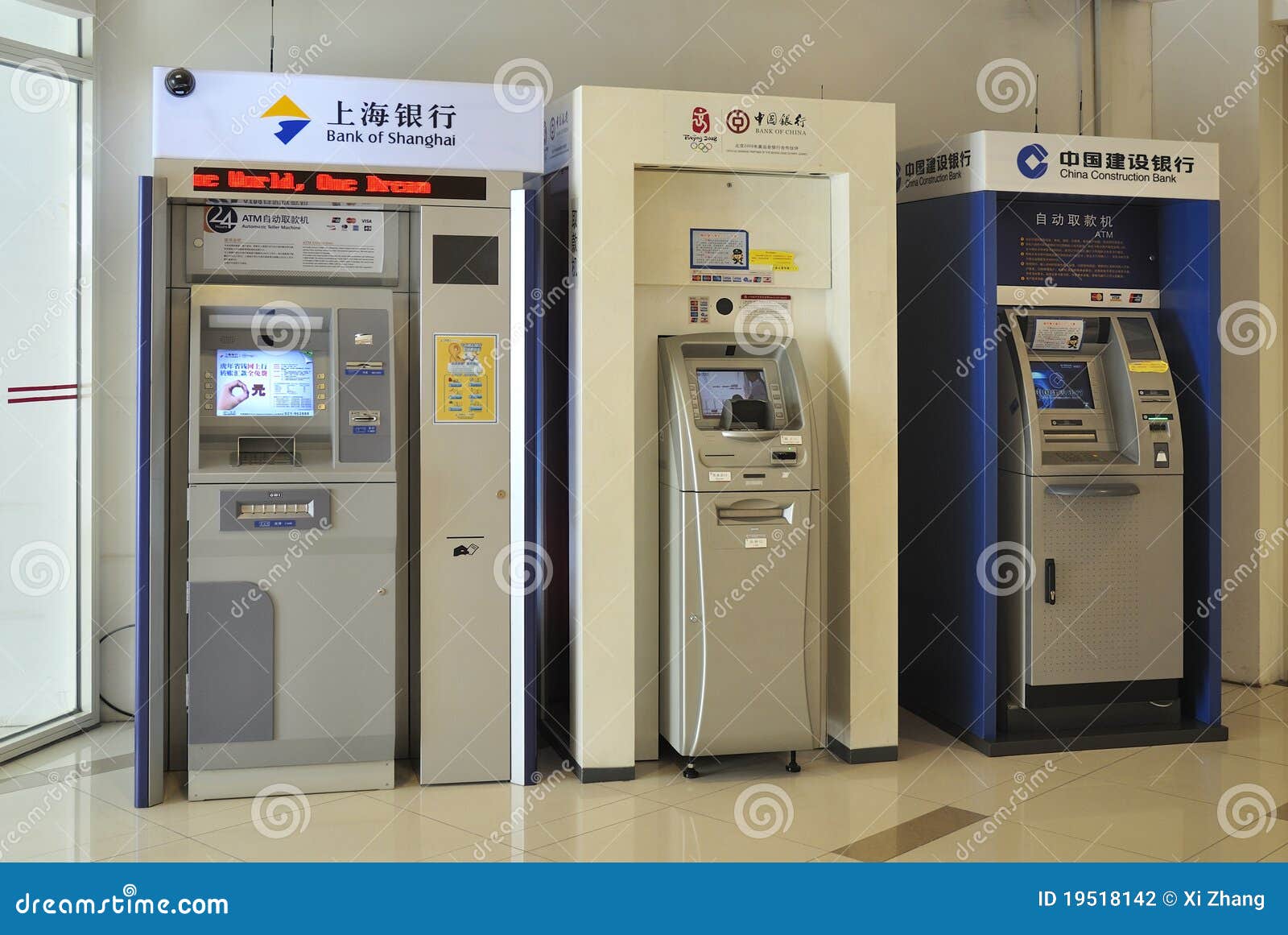 ATM, Bank, Beijing, China editorial photography. Image of credit - 19518142