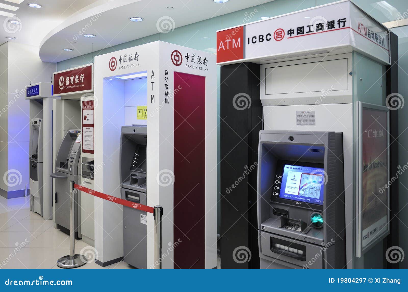 ATM,Bank,Beijing,China Editorial Photography - Image: 19804297