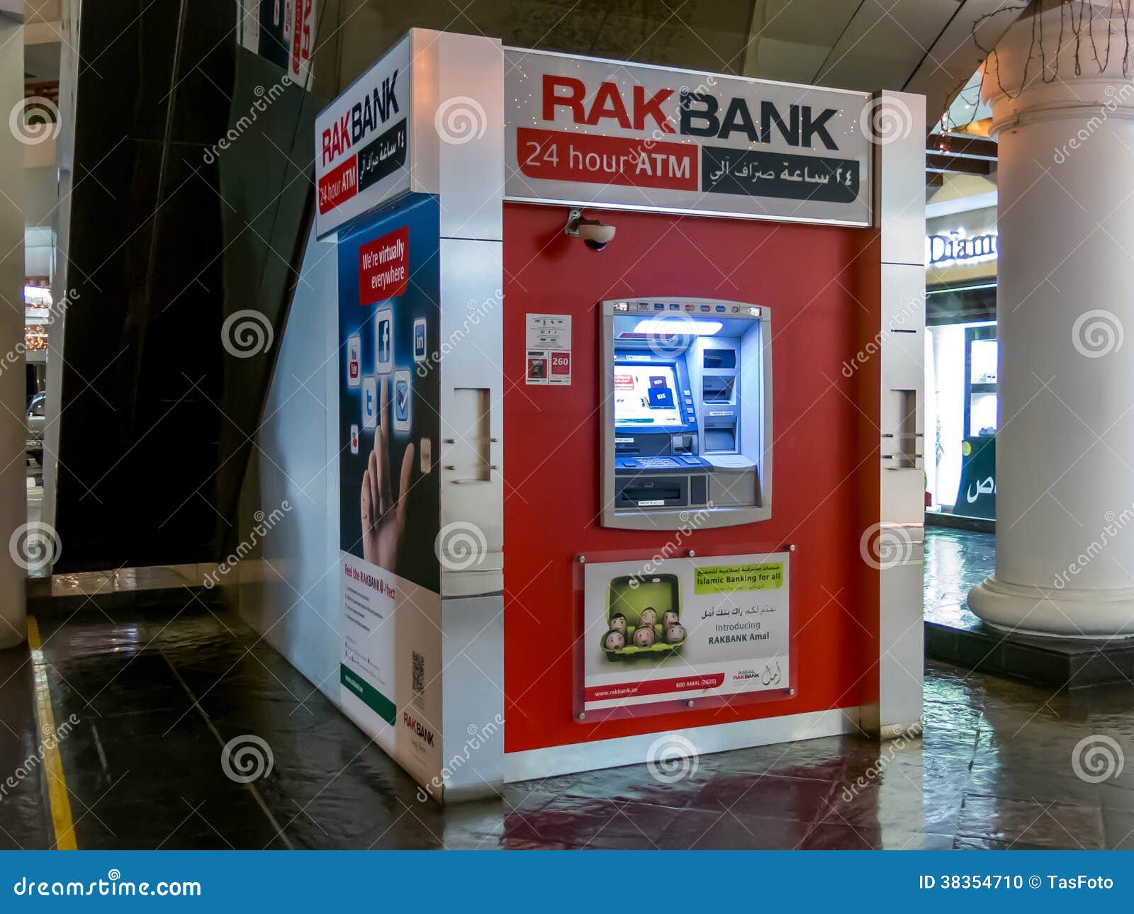Atm-bankomat i Dubai redaktionell foto. Bild av emirat - 38354710