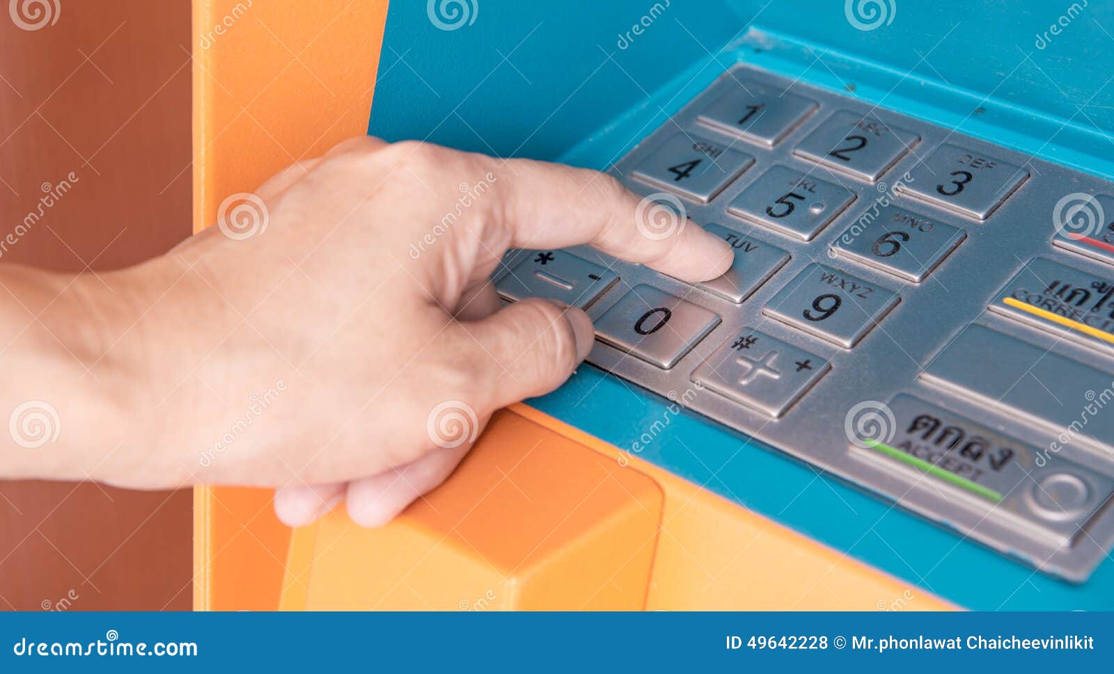 Atm stock photo. Image of security, entering, business - 49642228