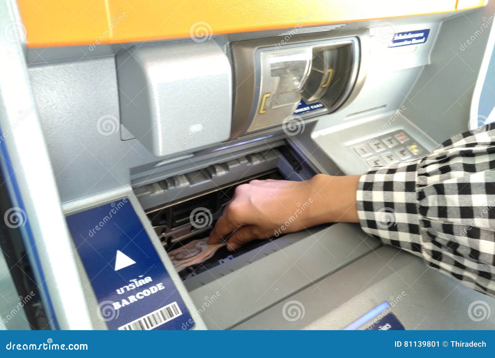 ATM - Entering Pin Close Up Stock Image - Image of entering, business ...