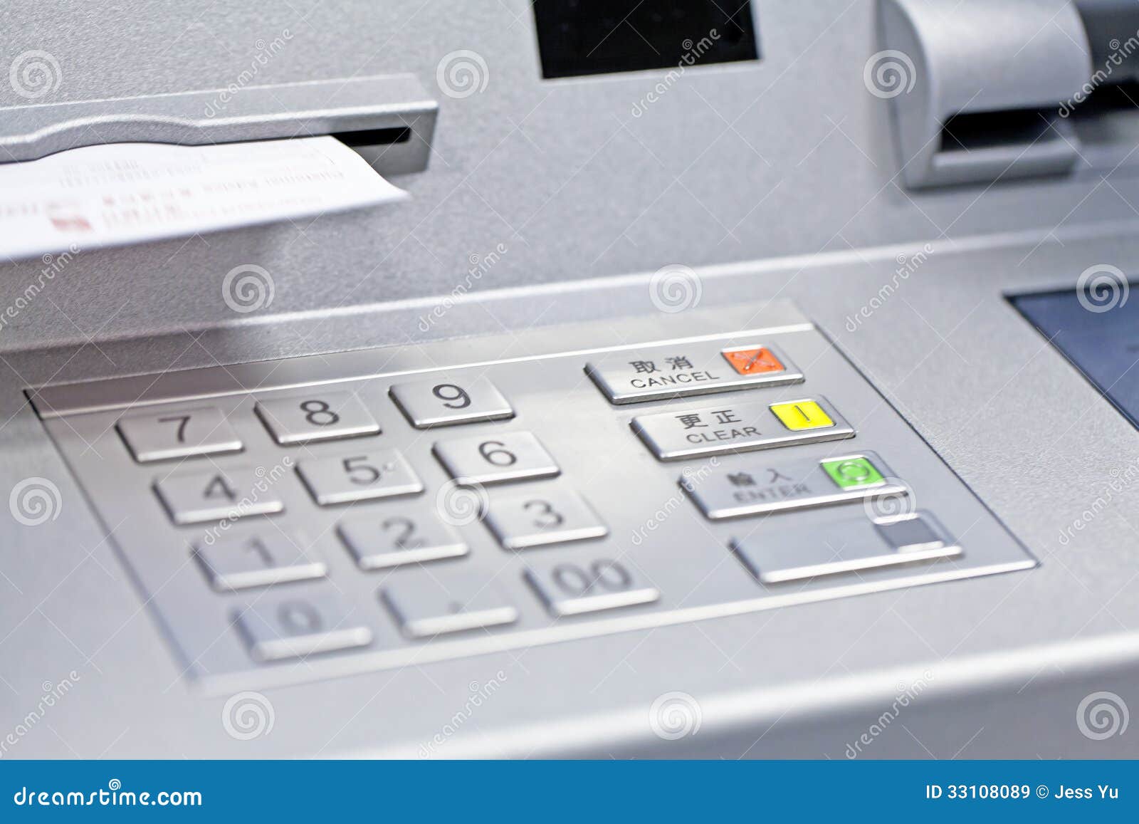 ATM machine in bank stock image. Image of bank, business - 33108089