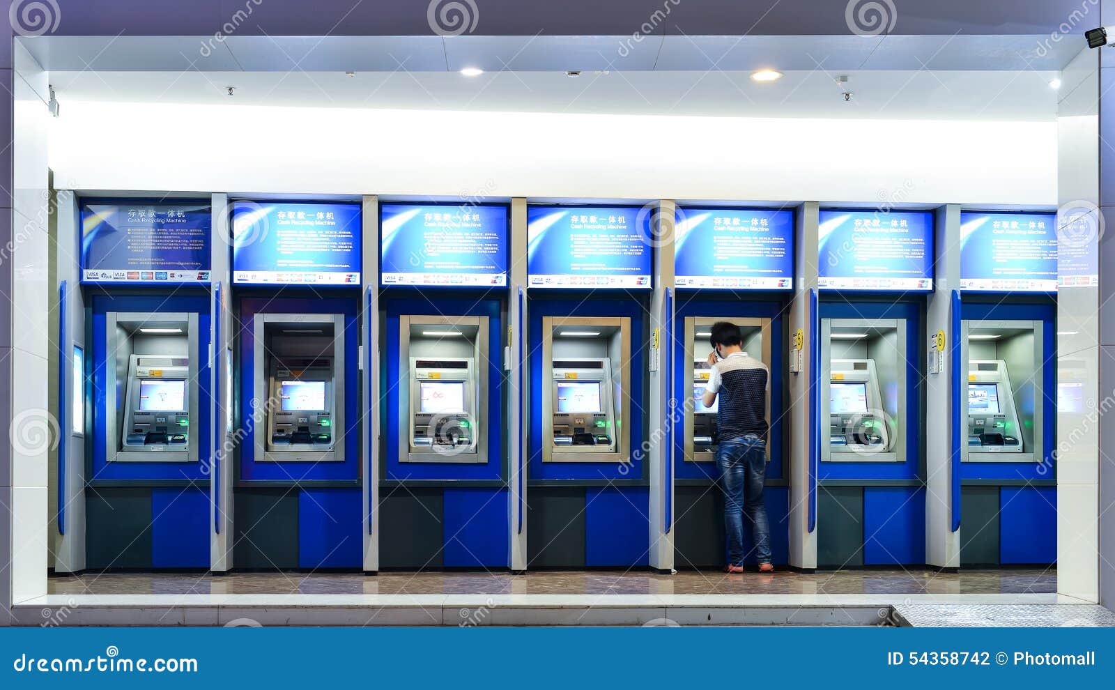 ATM Machine Editorial Photography - Image: 54358742
