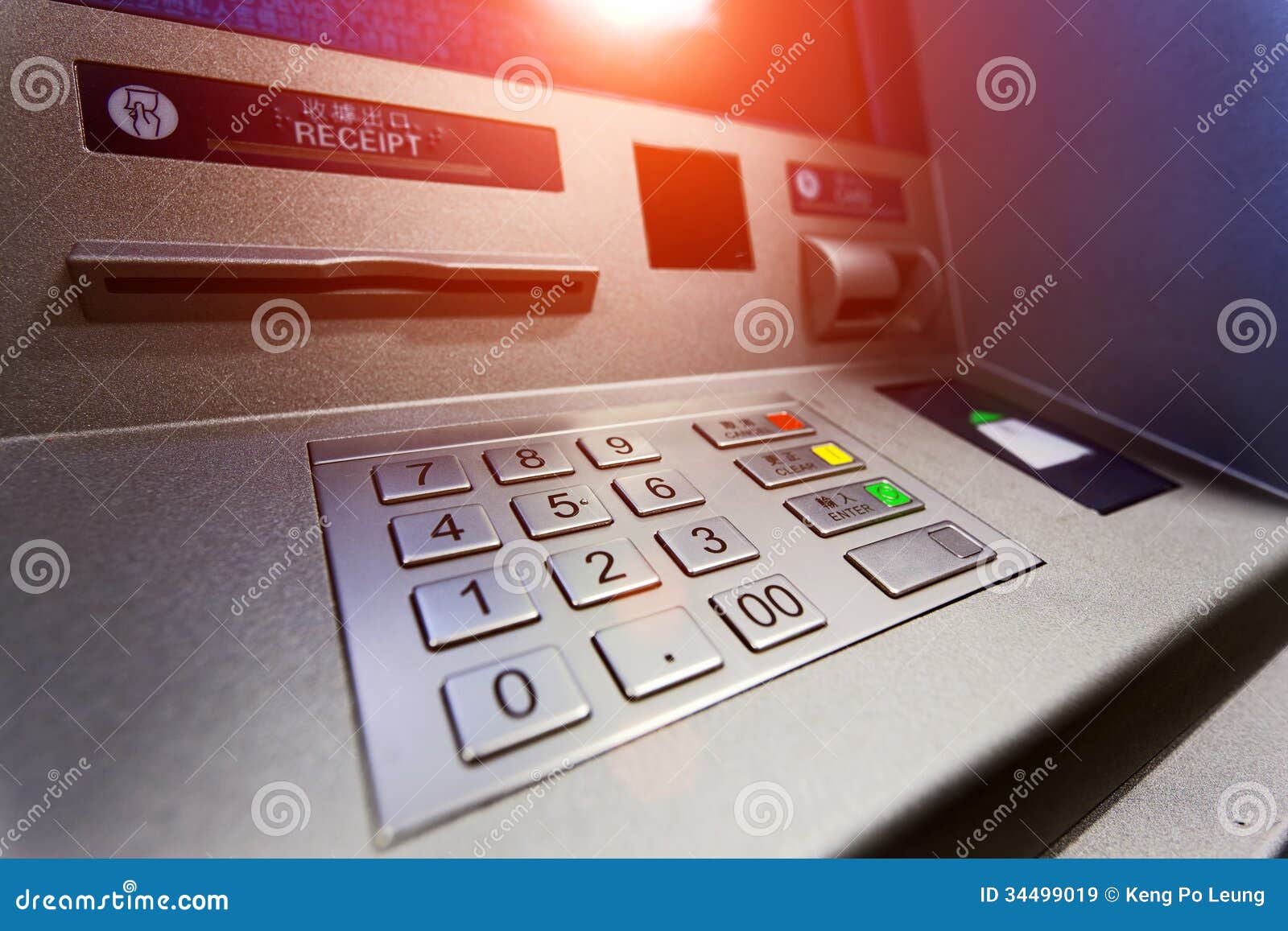 ATM stock image. Image of customer, computer, digital - 34499019