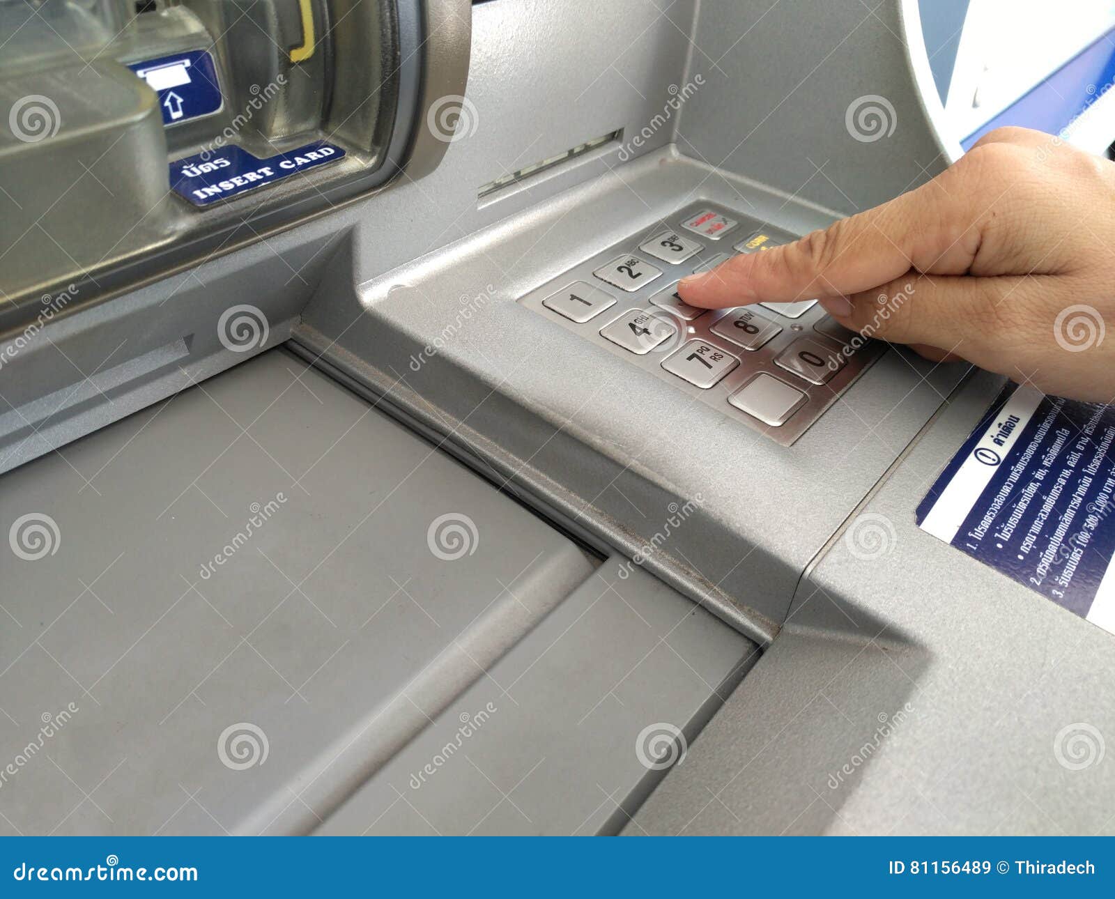 ATM for Withdraw Your Money Stock Image - Image of commerce, finance ... ATM for Withdraw Your Money Stock Image - Image of commerce, finance ...