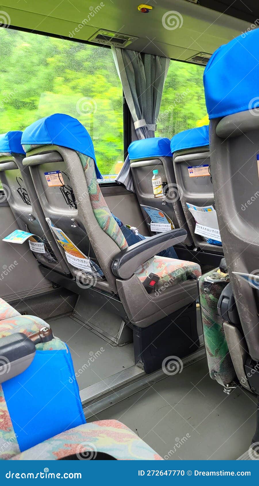 The Atmosphere on the Bus that Looks Empty during Working Hours ...