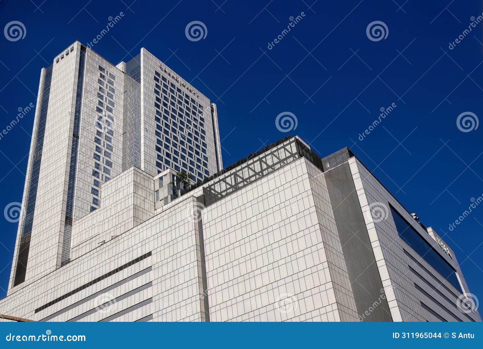 Atmospheric Office Building Stock Photo - Image of architecture ...