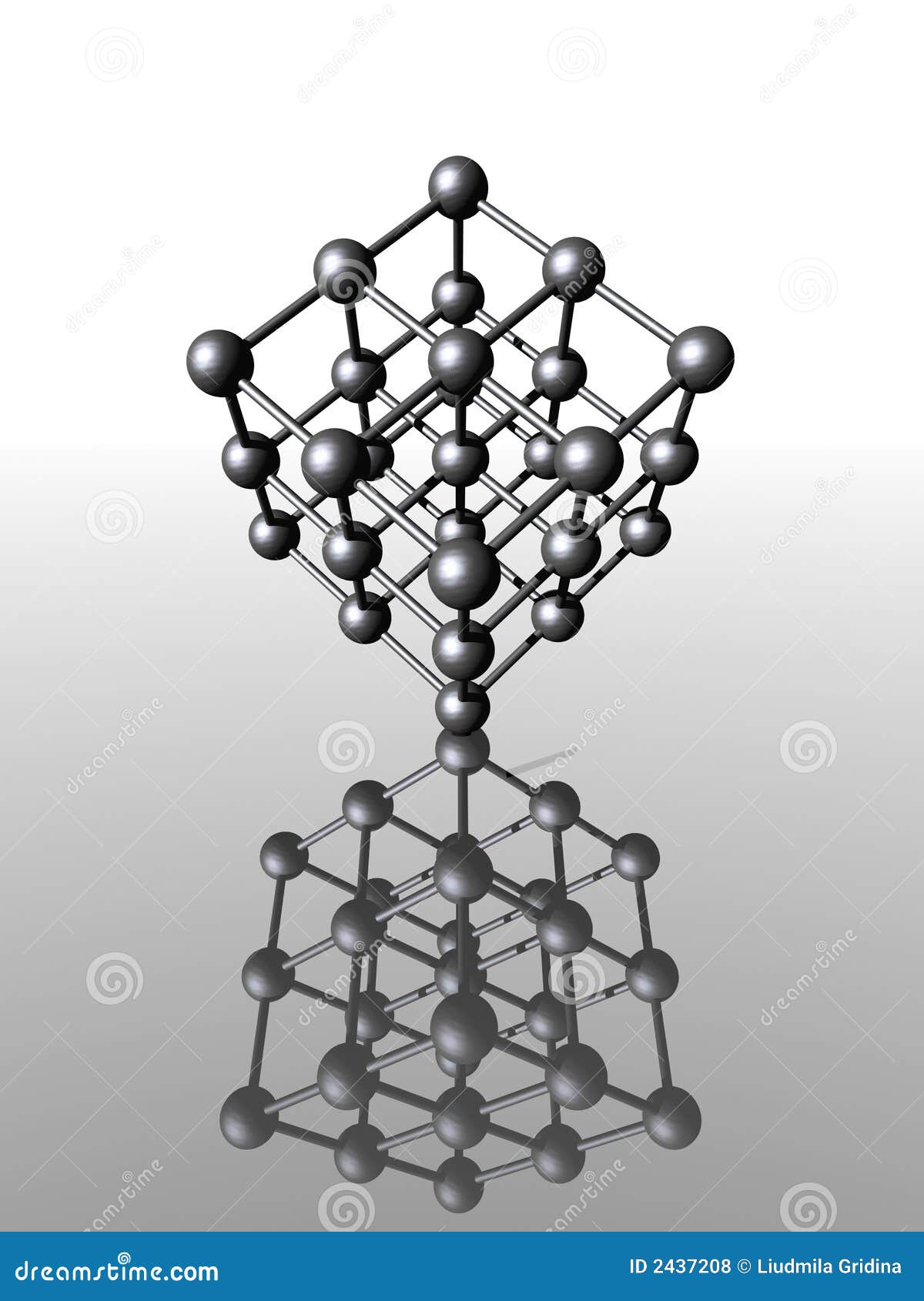 Atom cube stock illustration. Illustration of structure - 2437208