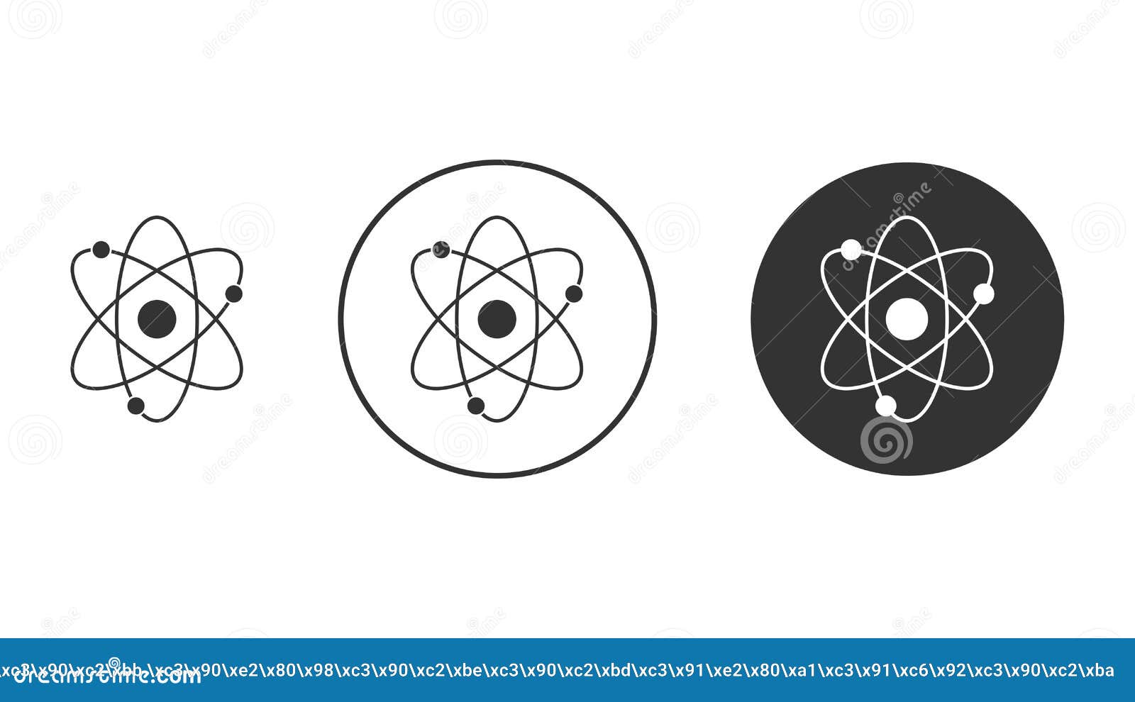 Atom Icons Set Isolated on White Background. Structure of the Nucleus ...