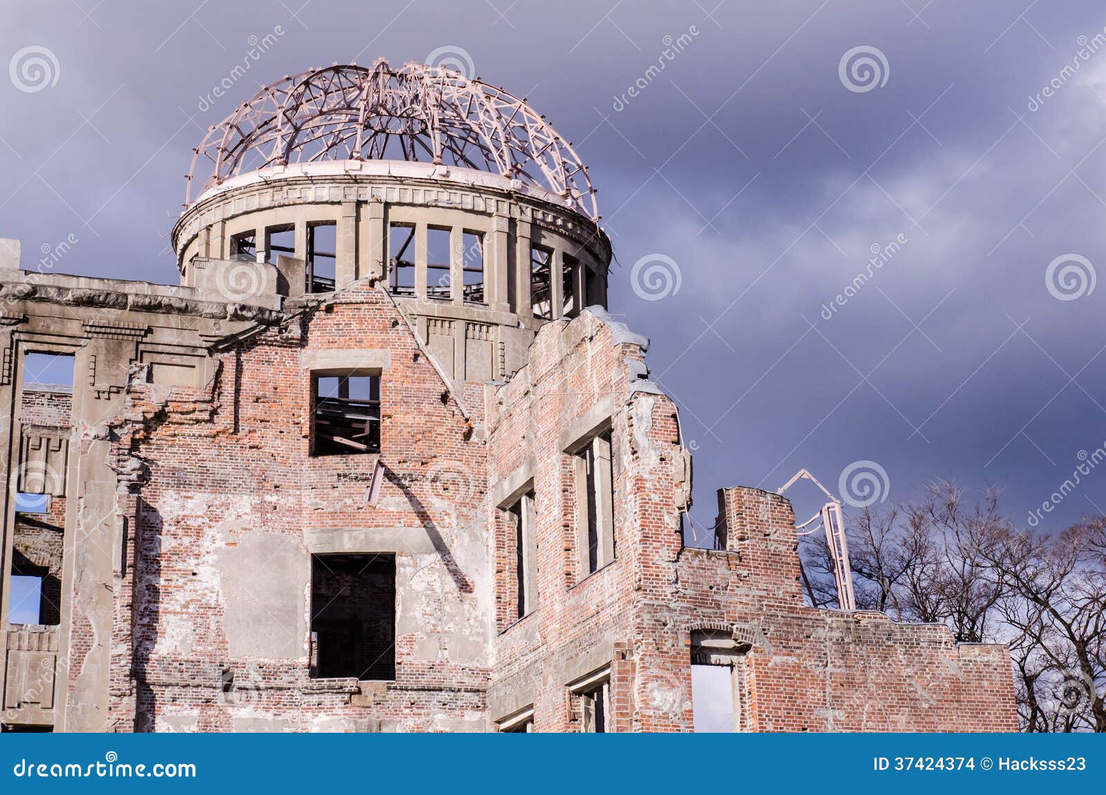Atomic Bomb Dome, the Building Was Attack by Atomic Bomb in World War 2 ...